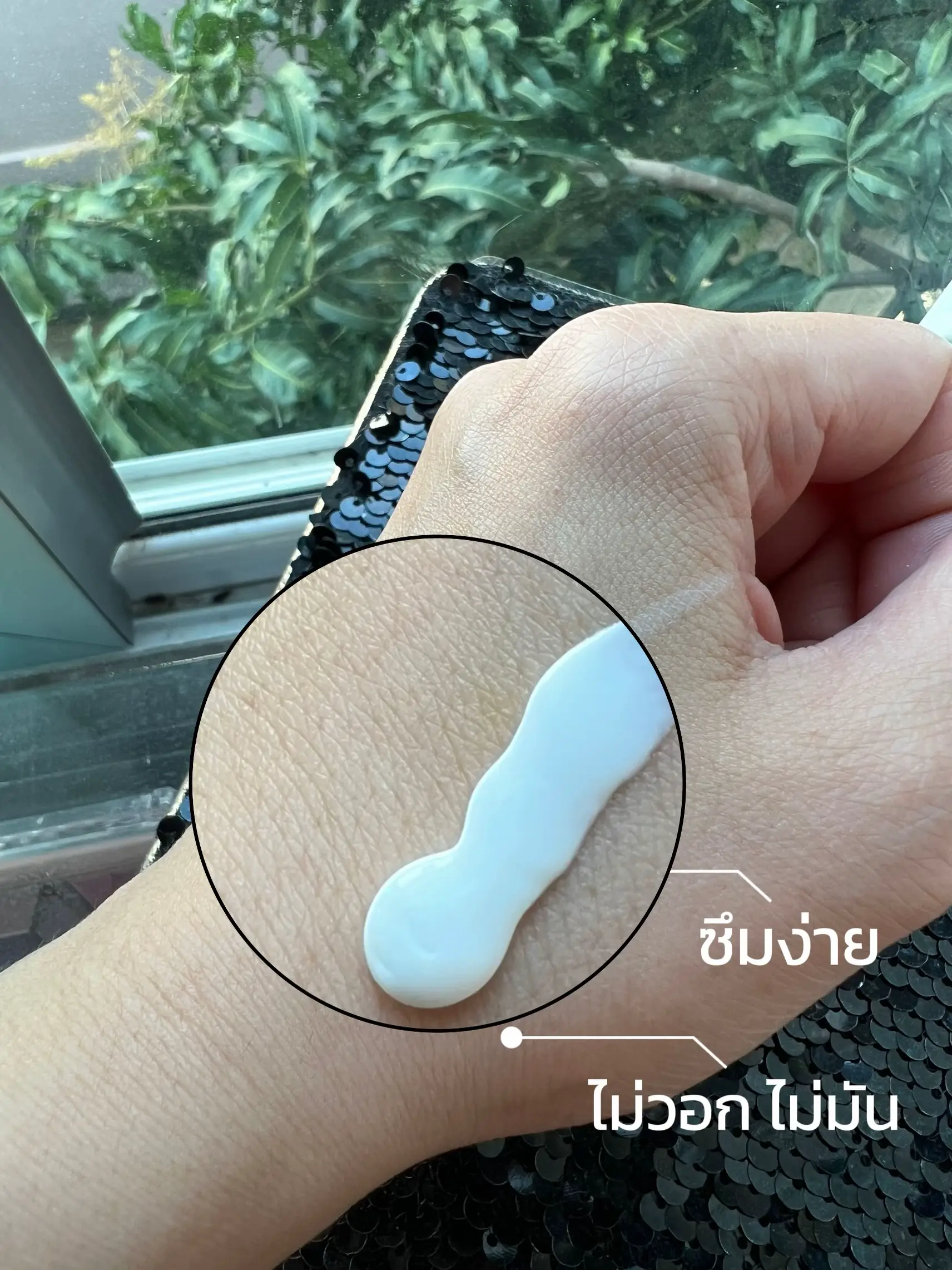 กันแดดสุดฮิต..หน้าแมว Foresta🐱 | แกลเลอรีที่โพสต์โดย Pookie Pook | Lemon8