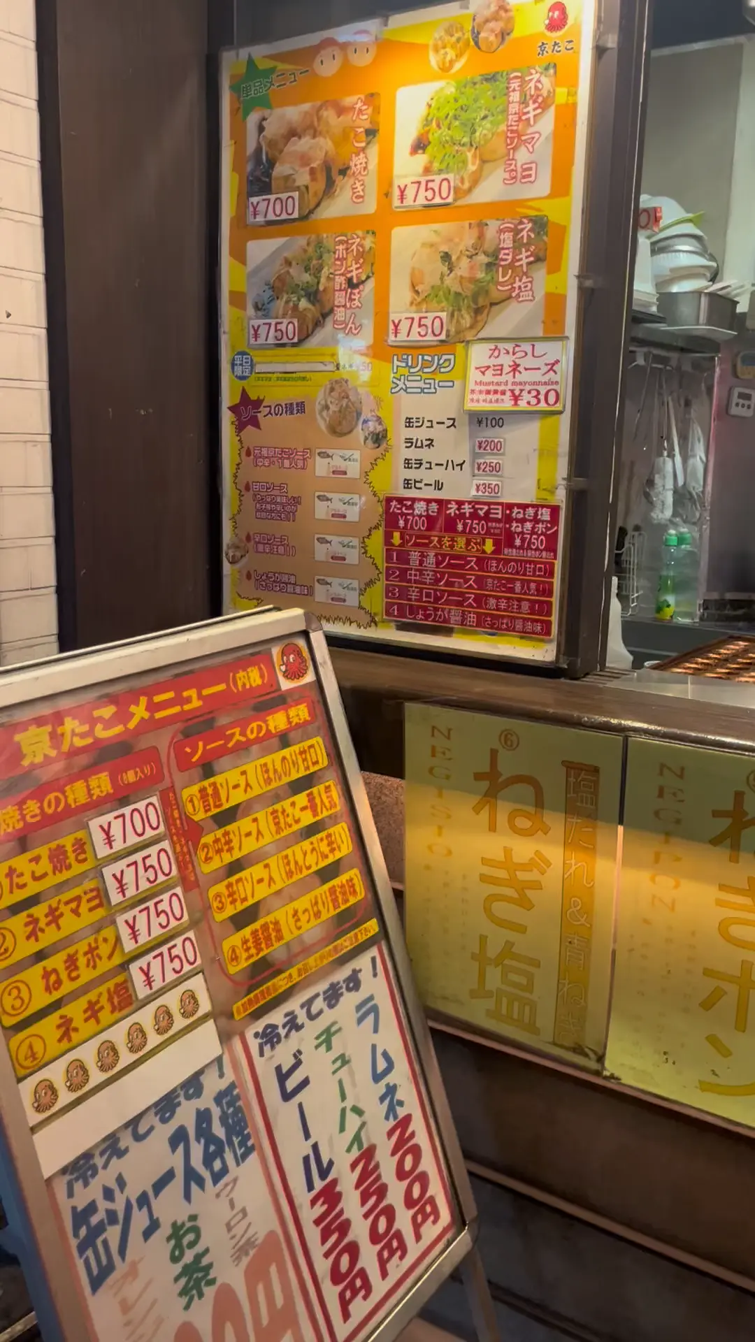 ทาโกะยากิที่อร่อยที่สุดย่านอาซากุสะ | วิดีโอที่เผยแพร่โดย Kang Apichat | Lemon8