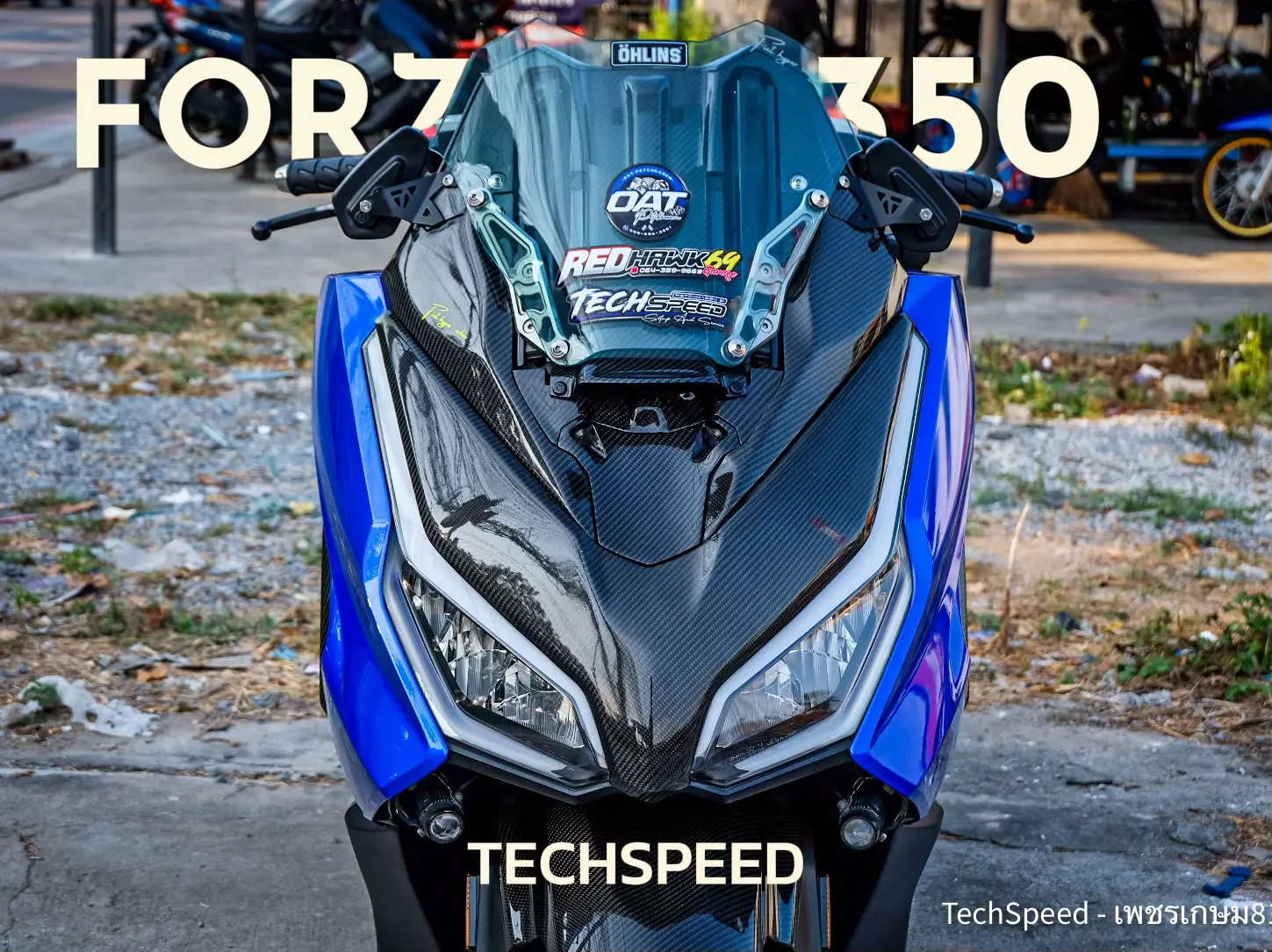 FORZA350 | แกลเลอรีที่โพสต์โดย โอ็ต เพชรเกษม | Lemon8