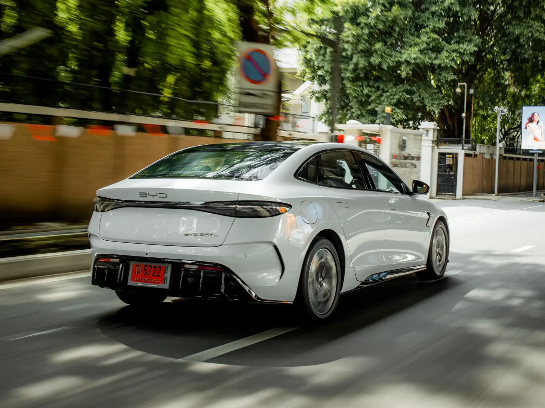 Sale BYD | แกลเลอรีที่โพสต์โดย อยากถามเฉยๆ🤯 | Lemon8