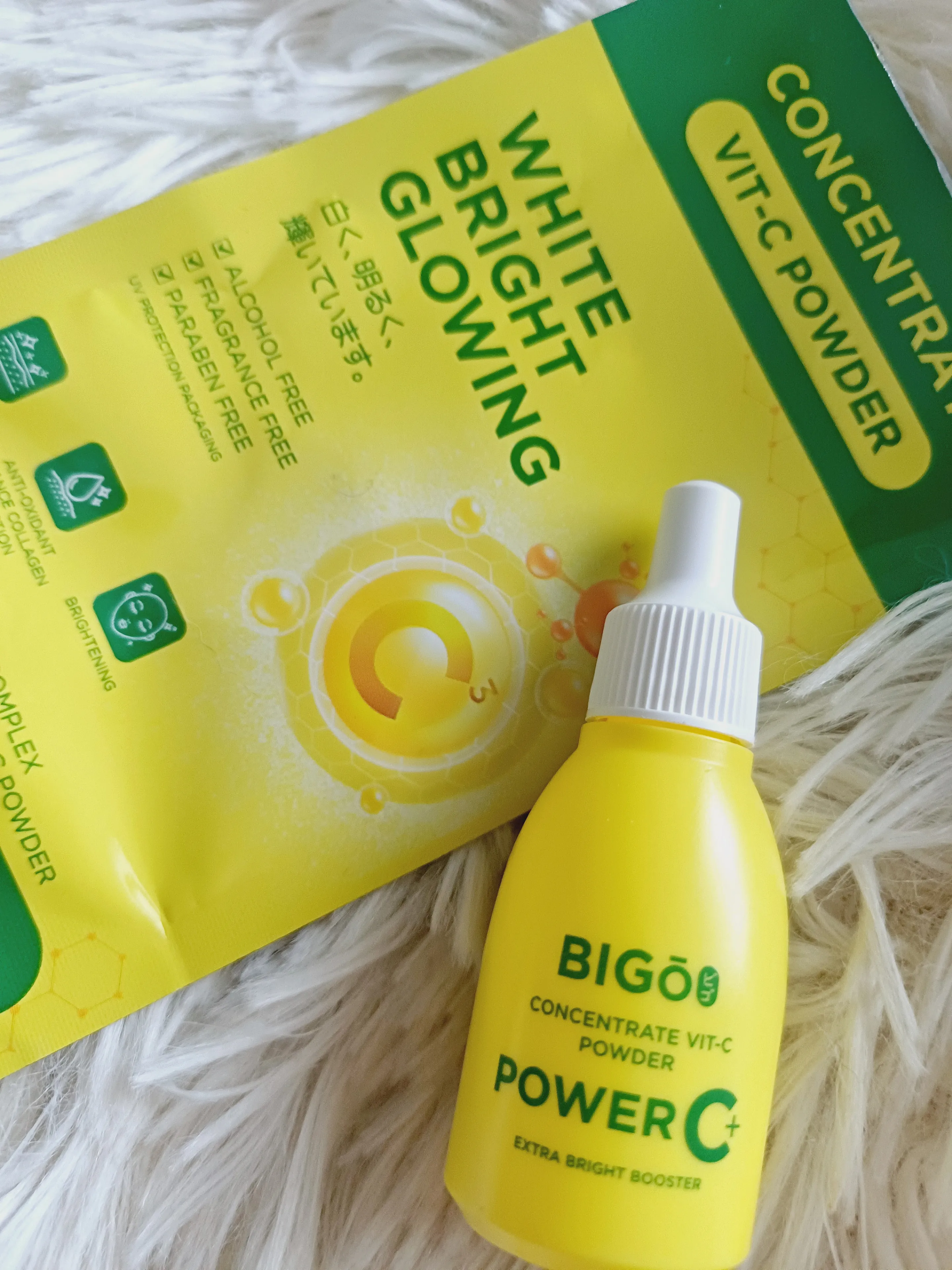 BIGO วิตามินซีเข้มข้น ตัวช่วยหน้าไบร์ท | แกลเลอรีที่โพสต์โดย Poudre ...