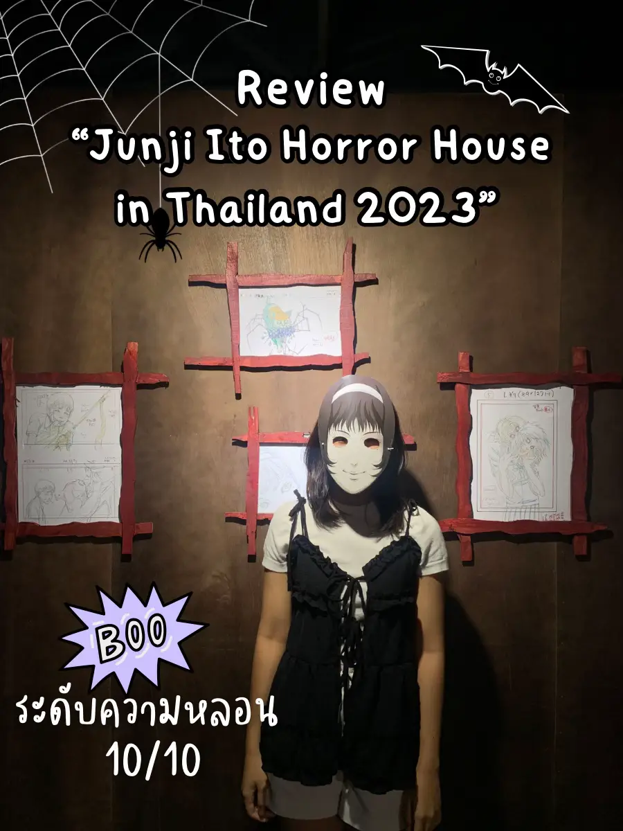 Review of The Junji Ito Horror Treasury Exhibition at MBK Center 👻💘 | Gallery posted by goodmood ...