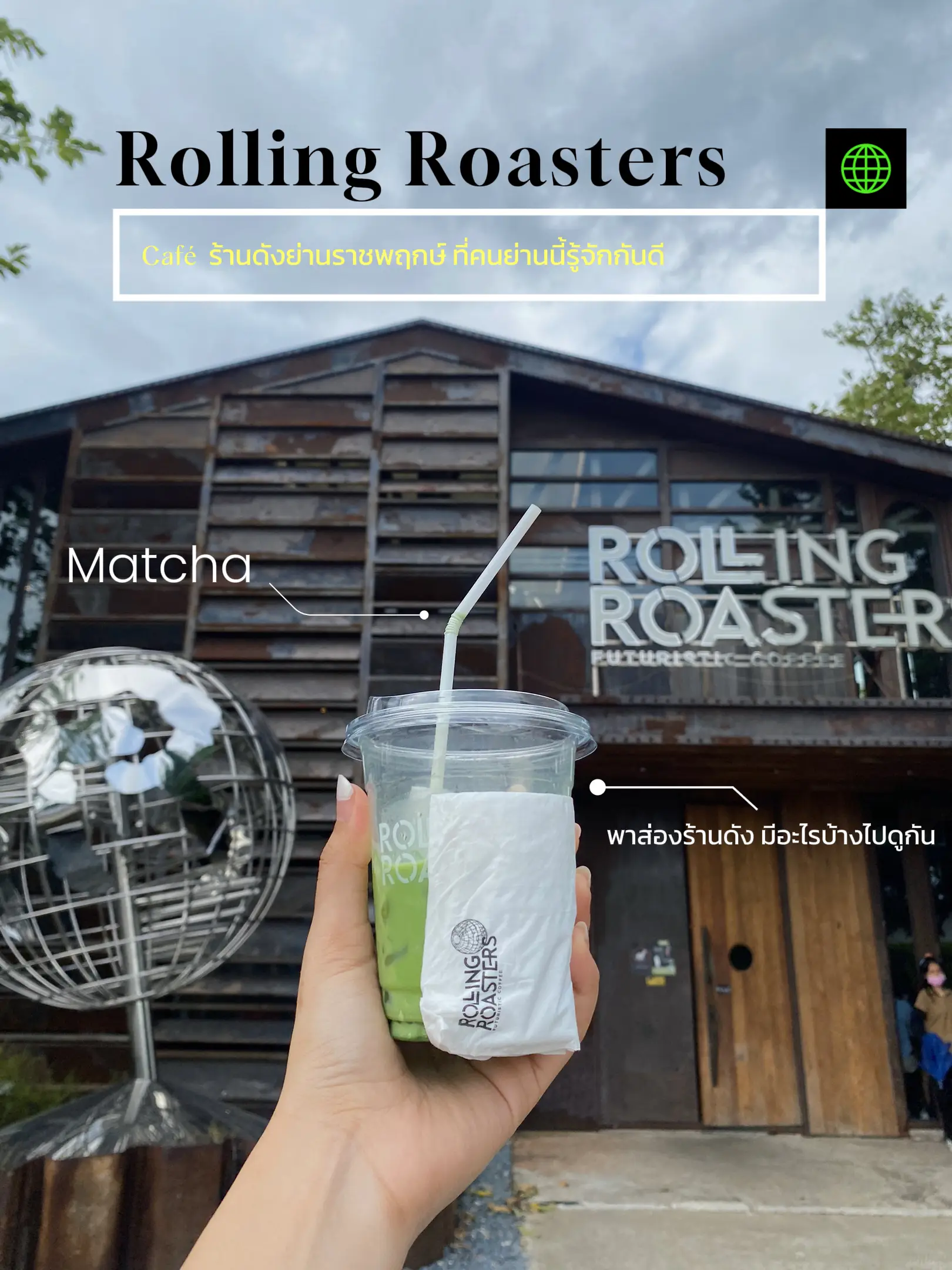 kingdoms past and present - การค้นหาใน Lemon8