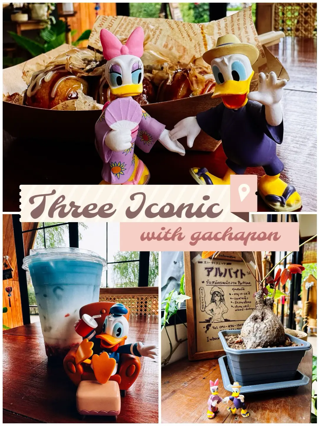 Three Iconic | แกลเลอรีที่โพสต์โดย What's in bag | Lemon8