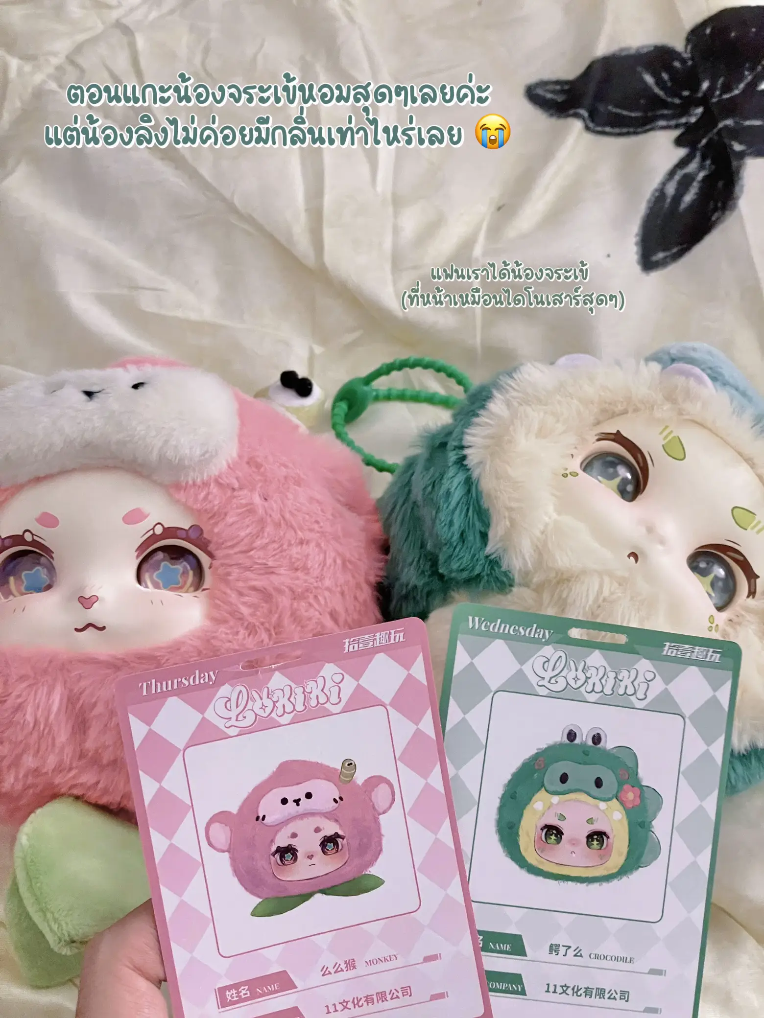 Lokiki จุ่ม - การค้นหาใน Lemon8