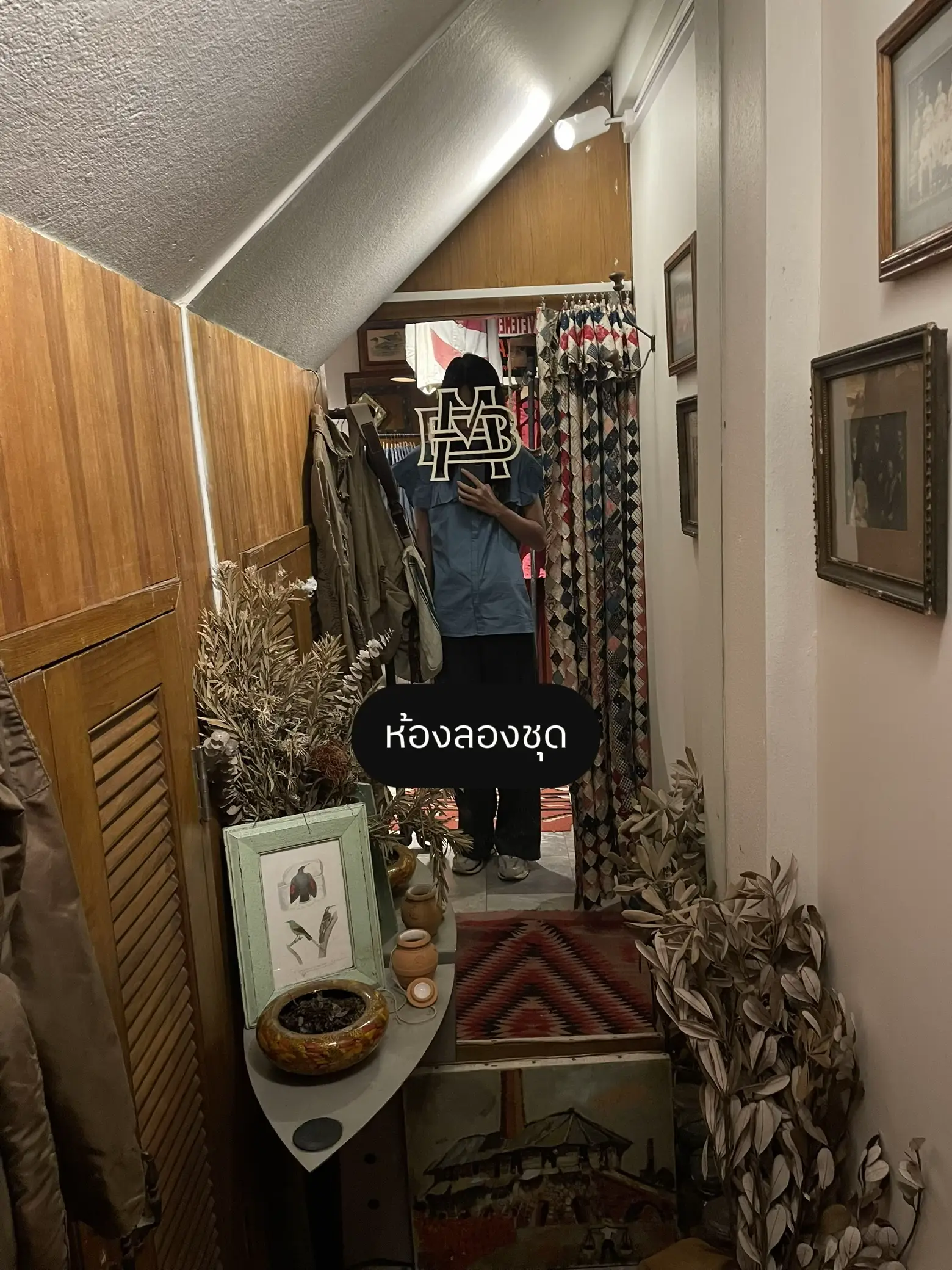 เสื้อวินเทจมือสองสุดชิคที่ Memories Brand ห้วยขวาง