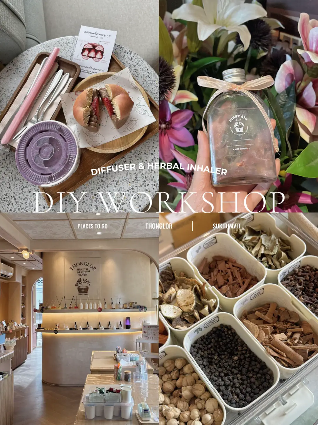 DIY diffuser and herbal inhaler workshop 𐙚⋆°. | แกลเลอรีที่โพสต์โดย eveifeif | Lemon8