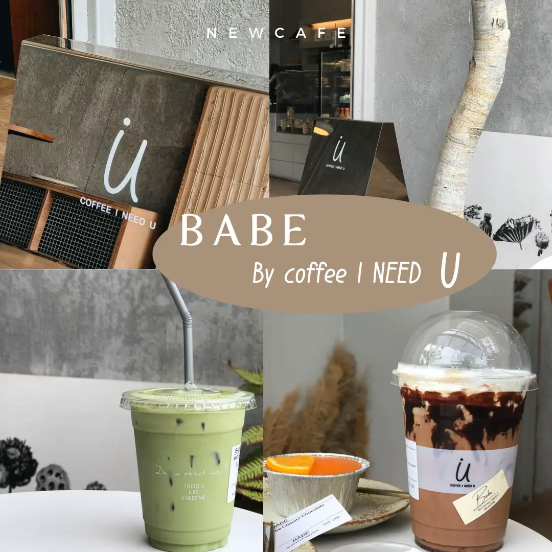 Cafe BABE by Coffee INEED U 🧁🍵 | แกลเลอรีที่โพสต์โดย 𝑁𝑋𝑁𝑂𝑂𝑂𝑁 | Lemon8