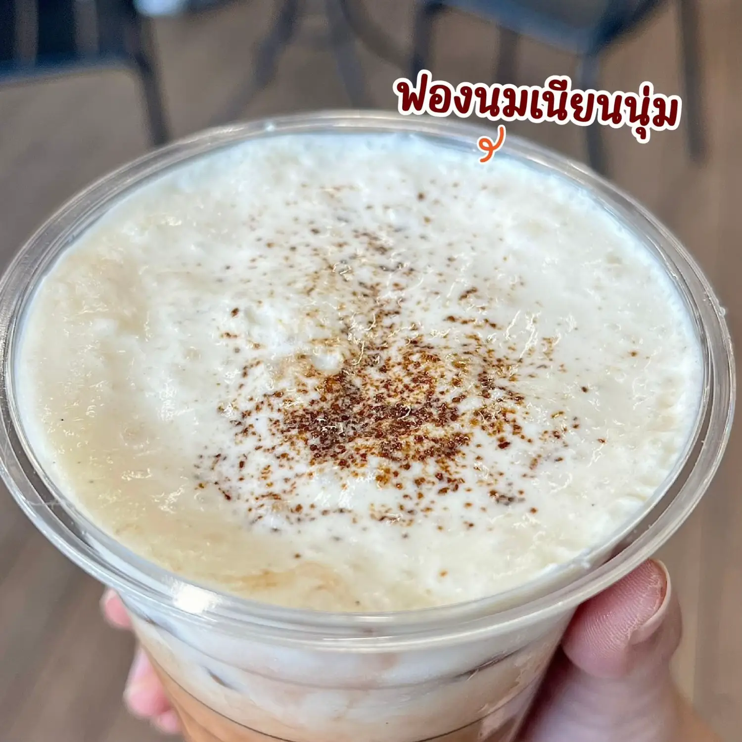 Review of Vienna Creamy Latte🧋 | Gallery posted by Sale Here | Lemon8