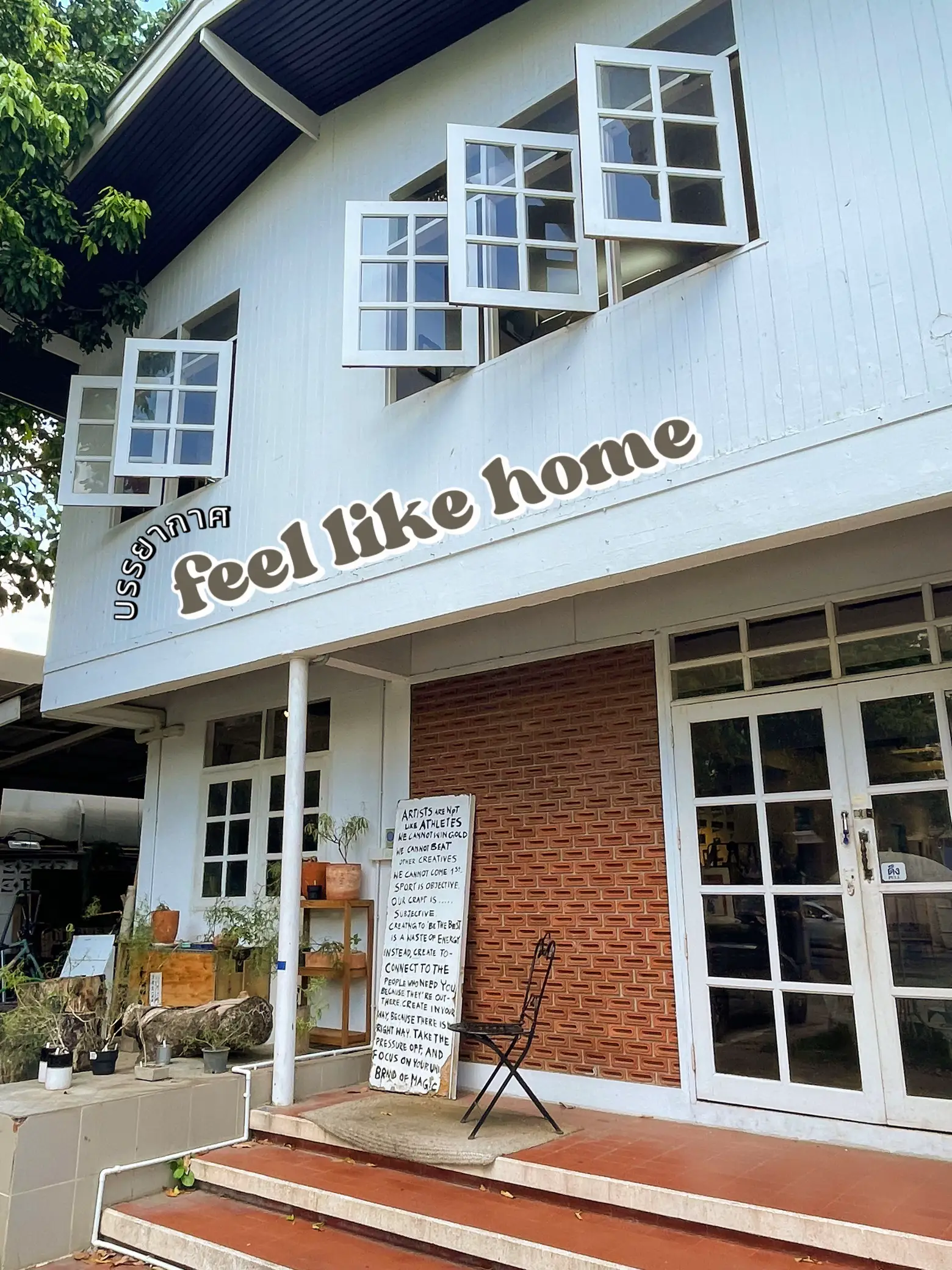 แหล่งรวมกิจกรรมสุดชิค ย่านบางอ้อ 🌿🎨 | แกลเลอรีที่โพสต์โดย toon.w | Lemon8