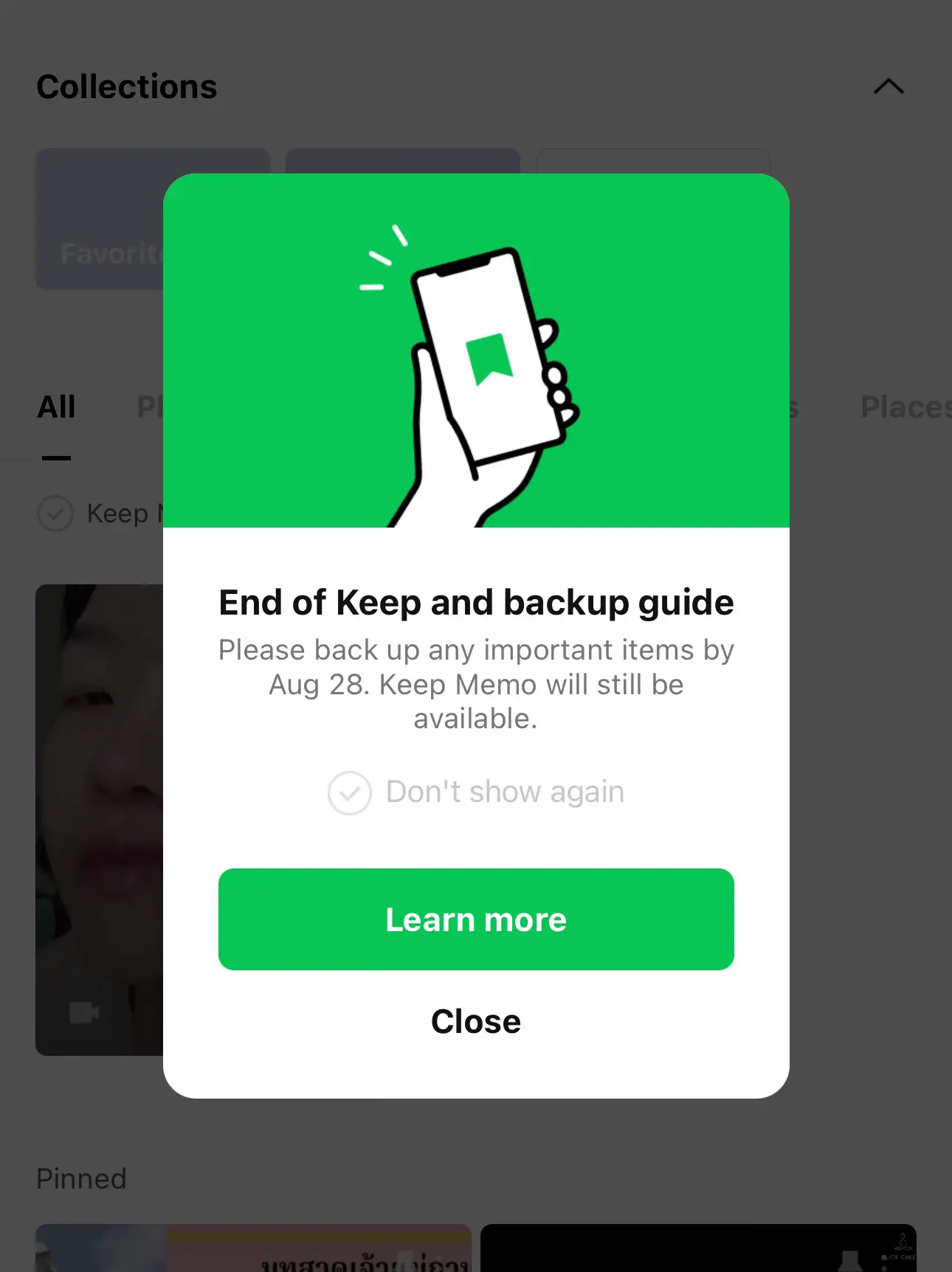 Keep ใน Line หมดอายุ 28 สิงหาแล้วนะ!! | แกลเลอรีที่โพสต์โดย แอเรียลแอร์ใจ | Lemon8