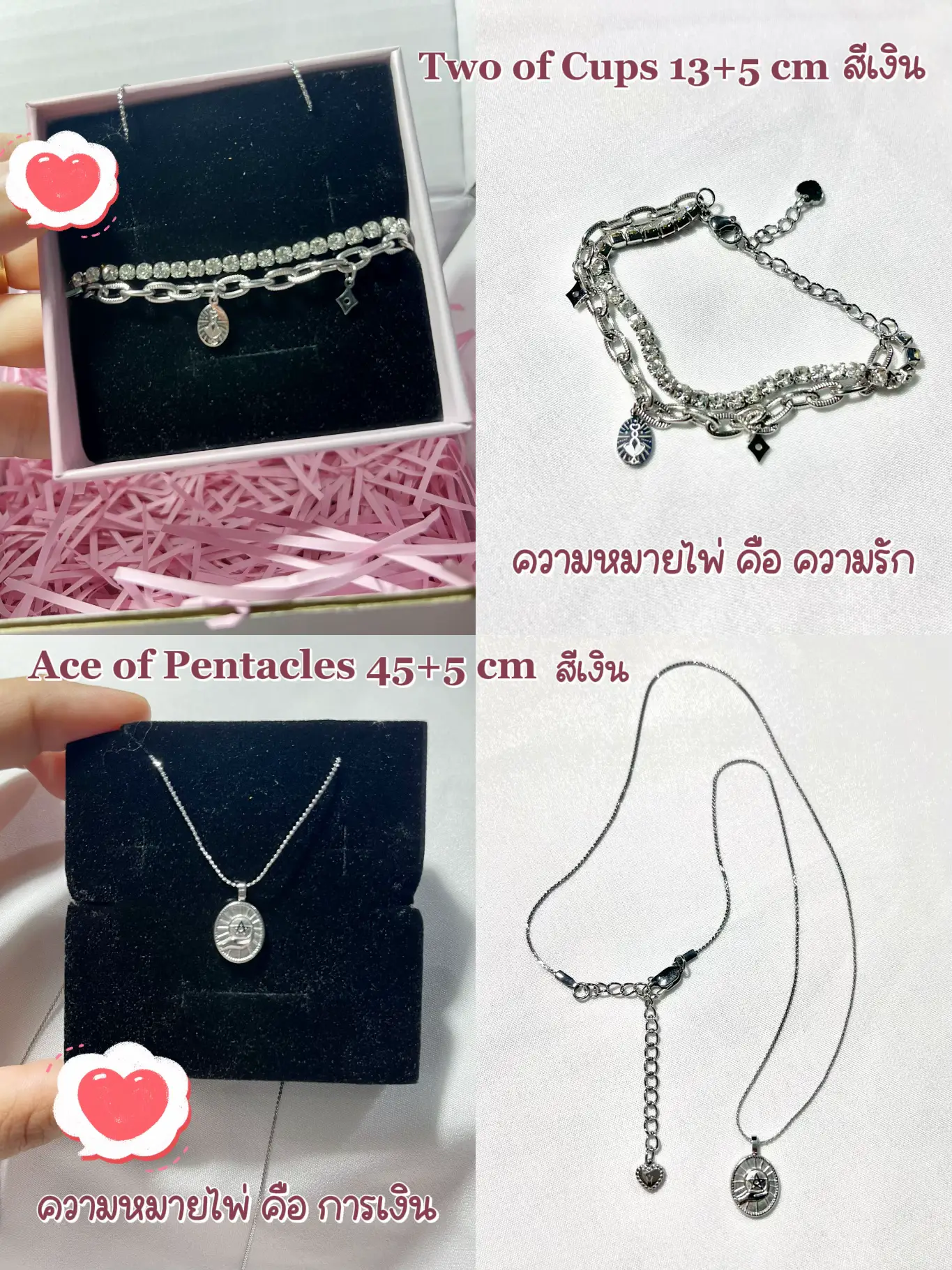 20 ไอเดียยอดนิยมเกี่ยวกับ รีวิวสร้อยข้อมือ Kamassi ในปี 2024