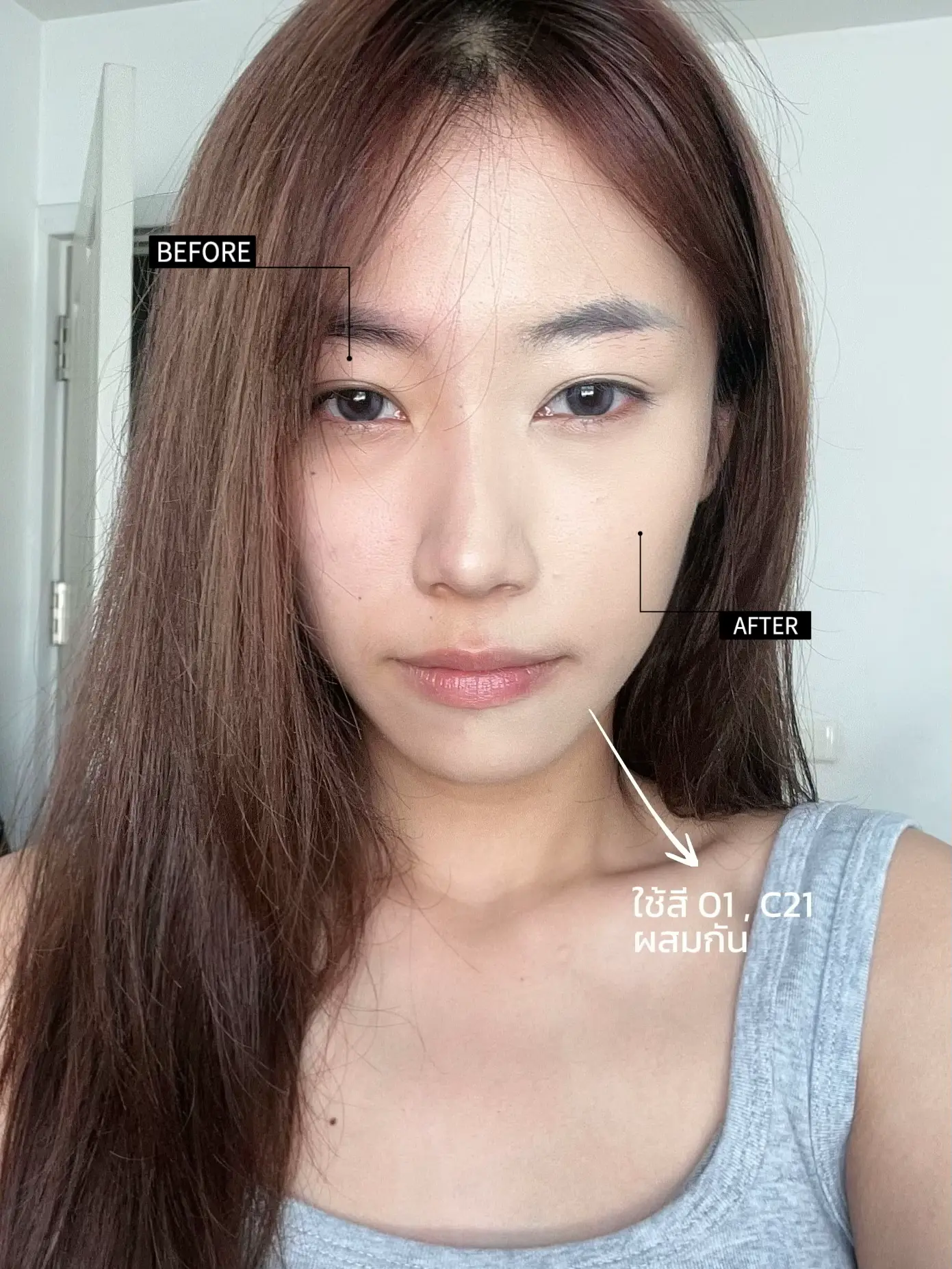 ABG makeup tutorial ลุคสาวเอเชียฝอ ♥️ 🏼 | แกลเลอรีที่โพสต์โดย pm݂ ྀི১ ...