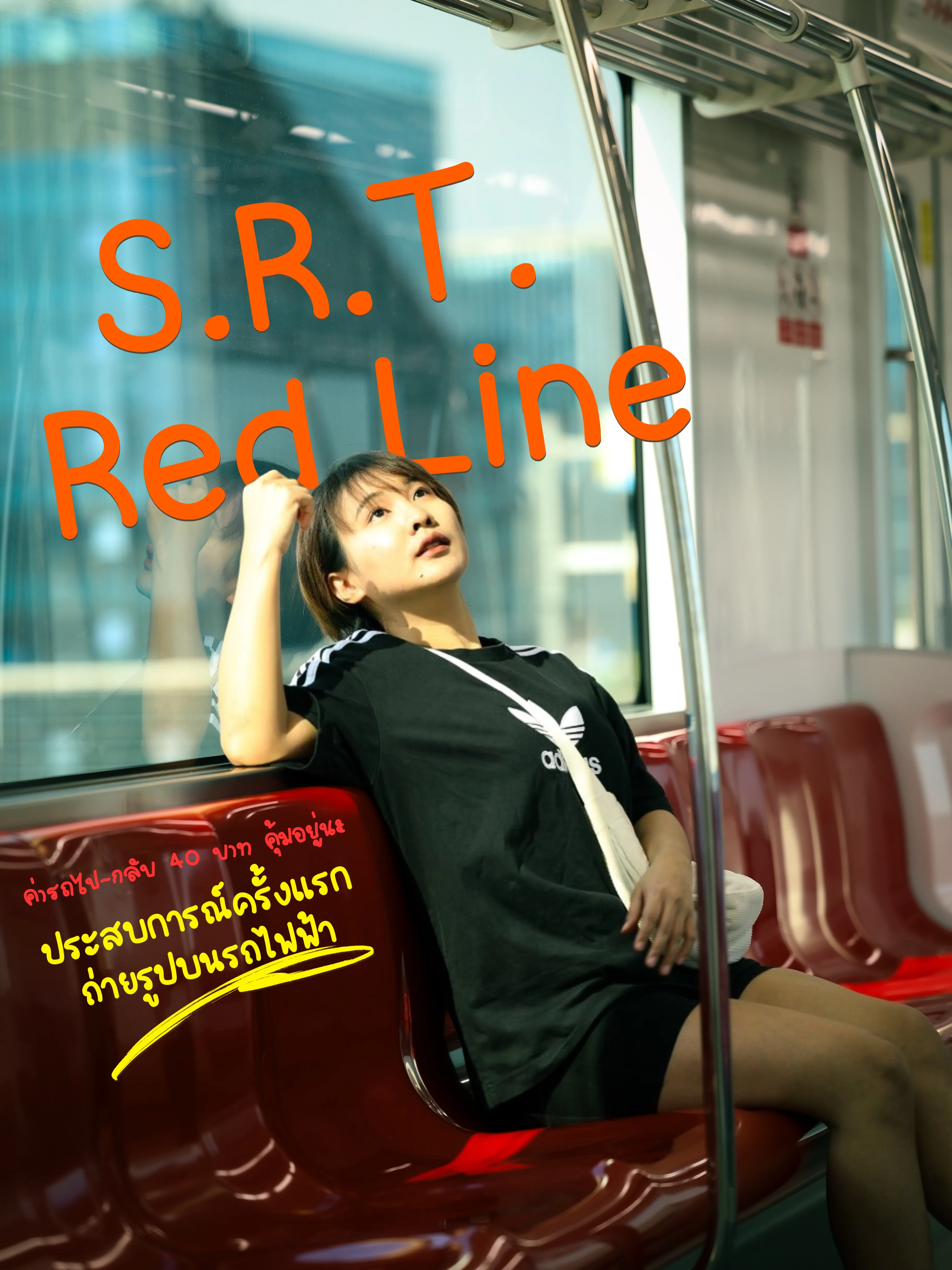 S.R.T. Red Line First Experience | Gallery posted by E'Yenpost | Lemon8