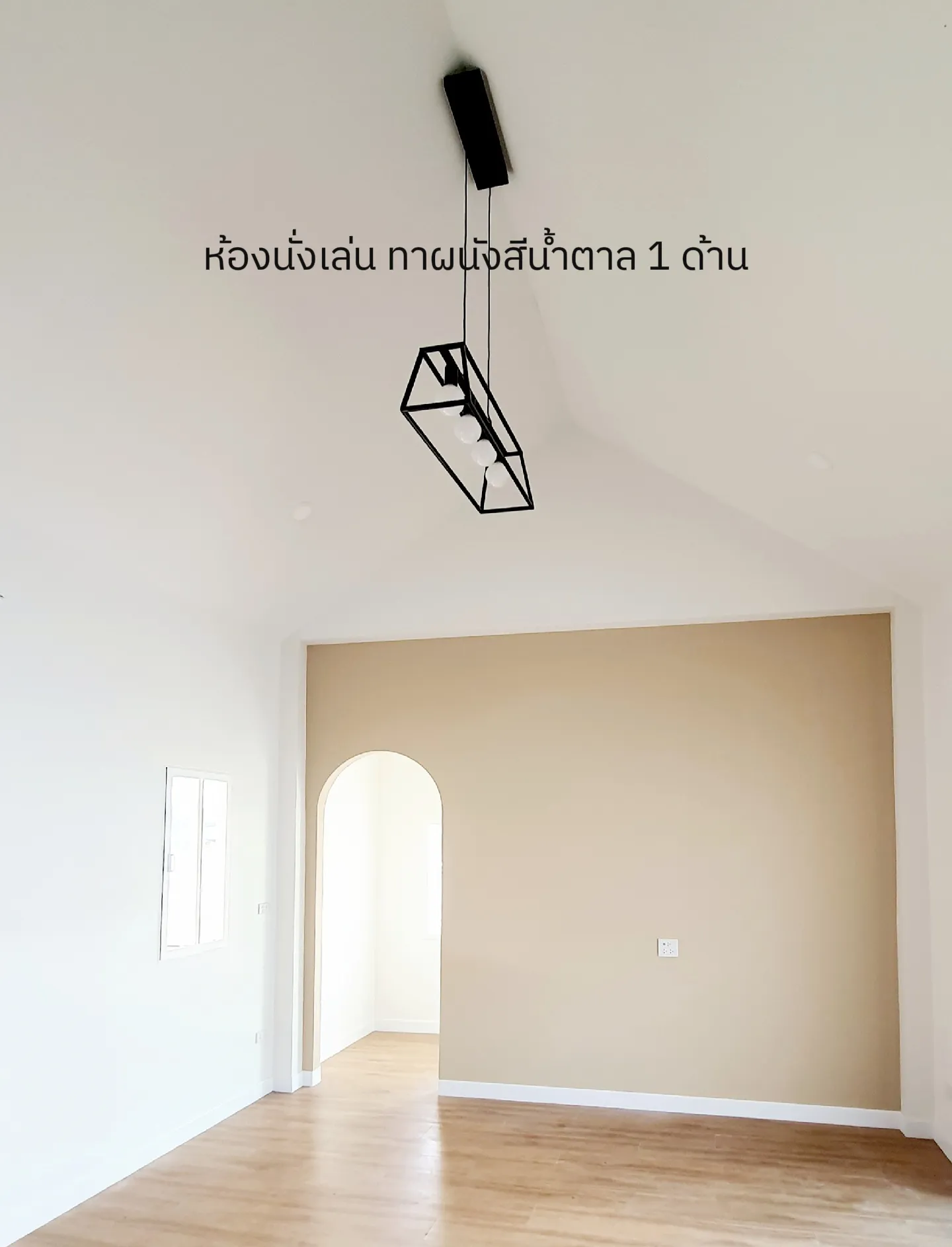 🌈รหัสสีบ้านมาแล้วค๊าบบบ🌈 | แกลเลอรีที่โพสต์โดย LittleSugarHome | Lemon8