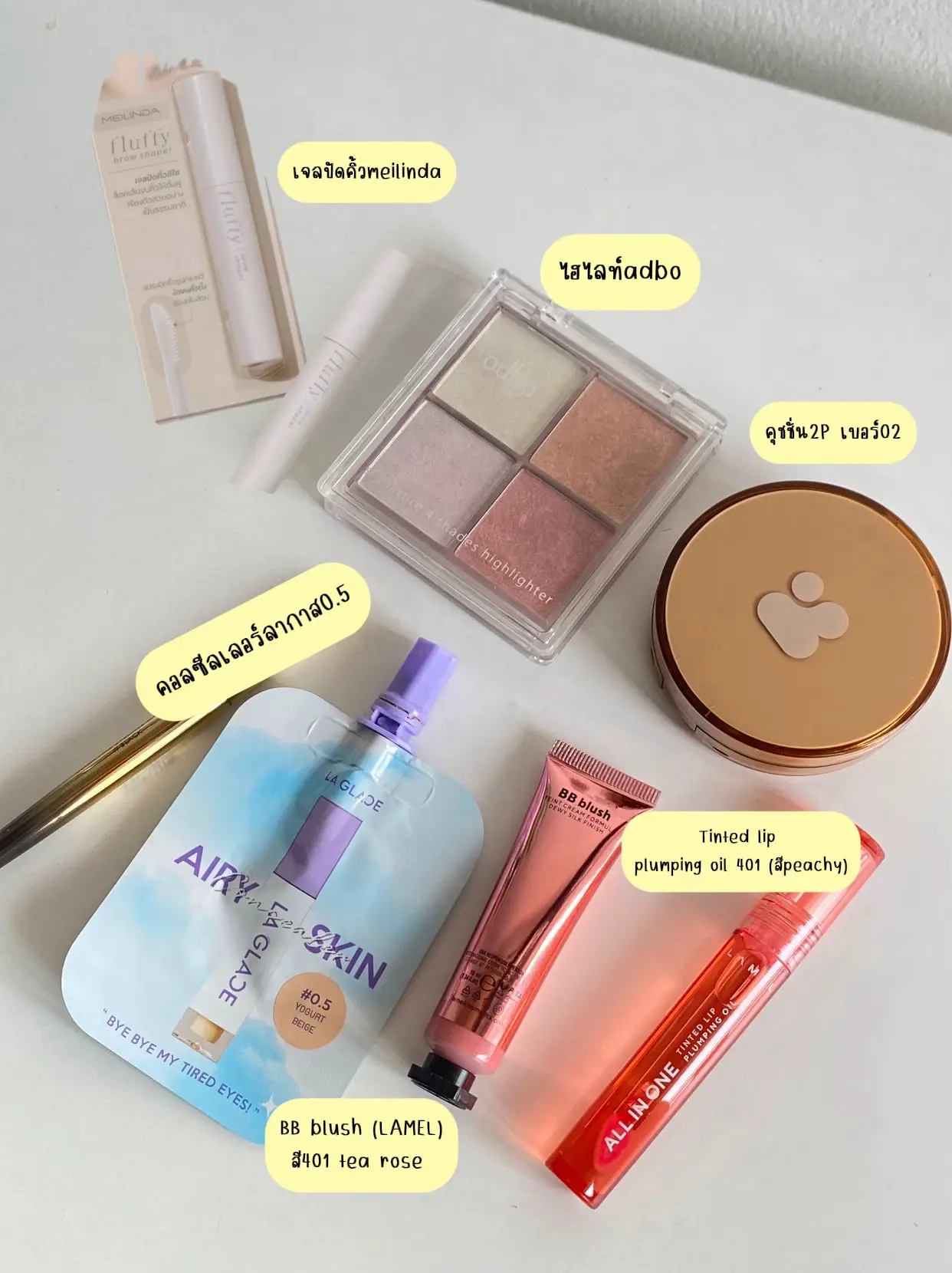 ลองแต่งสายฝอครั้งแรกจะรอดมั้ย! | แกลเลอรีที่โพสต์โดย miind🩰 | Lemon8