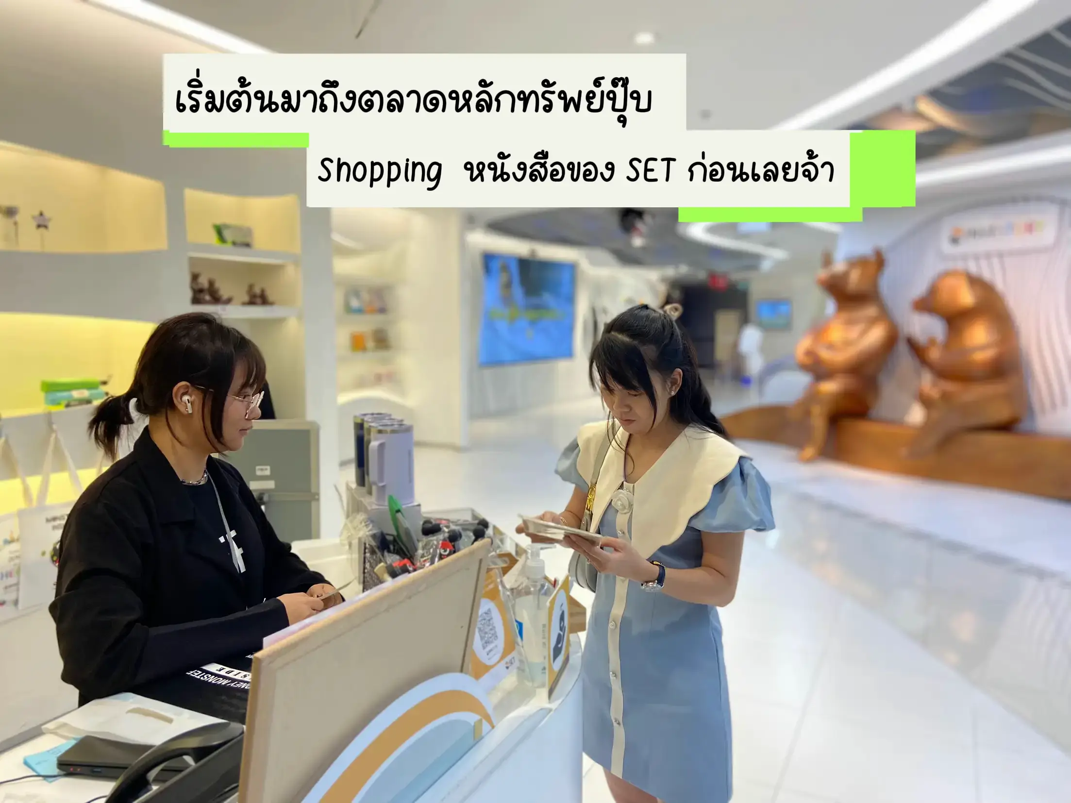 Let's be a Lemon8 🍋 1-day creator. 😎 | Gallery posted by Chor PYM 🌈 | Lemon8