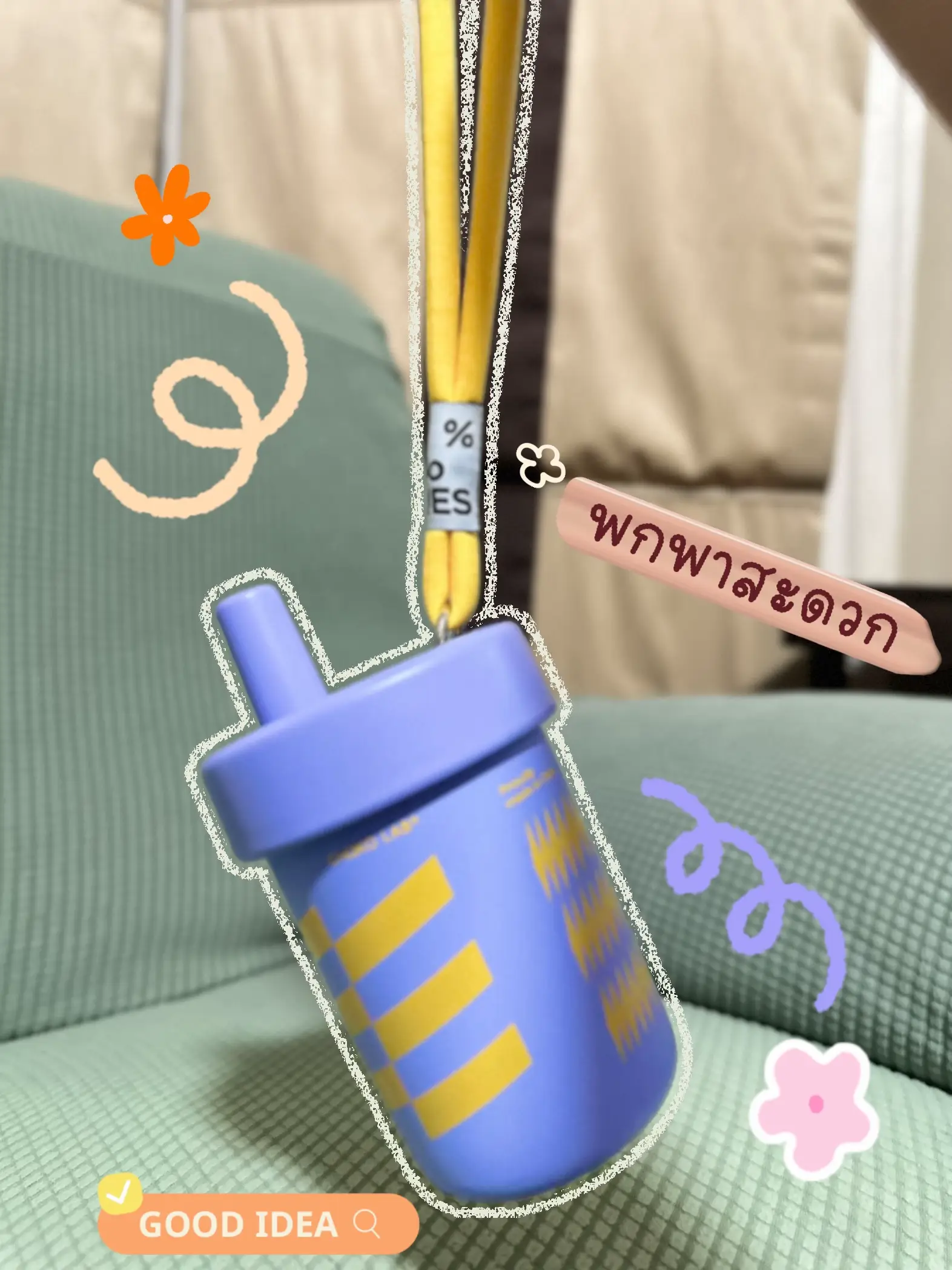 แก้วอะไร น่ารักเบอร์นี้! | แกลเลอรีที่โพสต์โดย lemon_bua | Lemon8