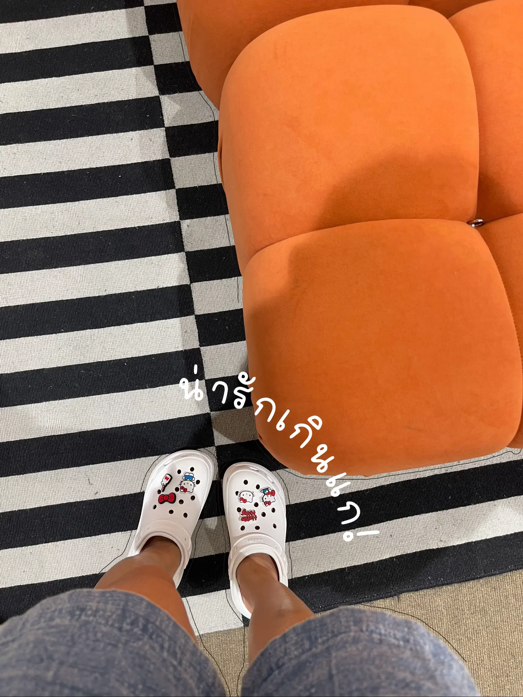 Jibbitz Crocs สุดจะน่ารัก ในราคาหลักสิบ🌠 | แกลเลอรีที่โพสต์โดย 👑🐼ⒻⒺⓇⓃ🎈💕 ...