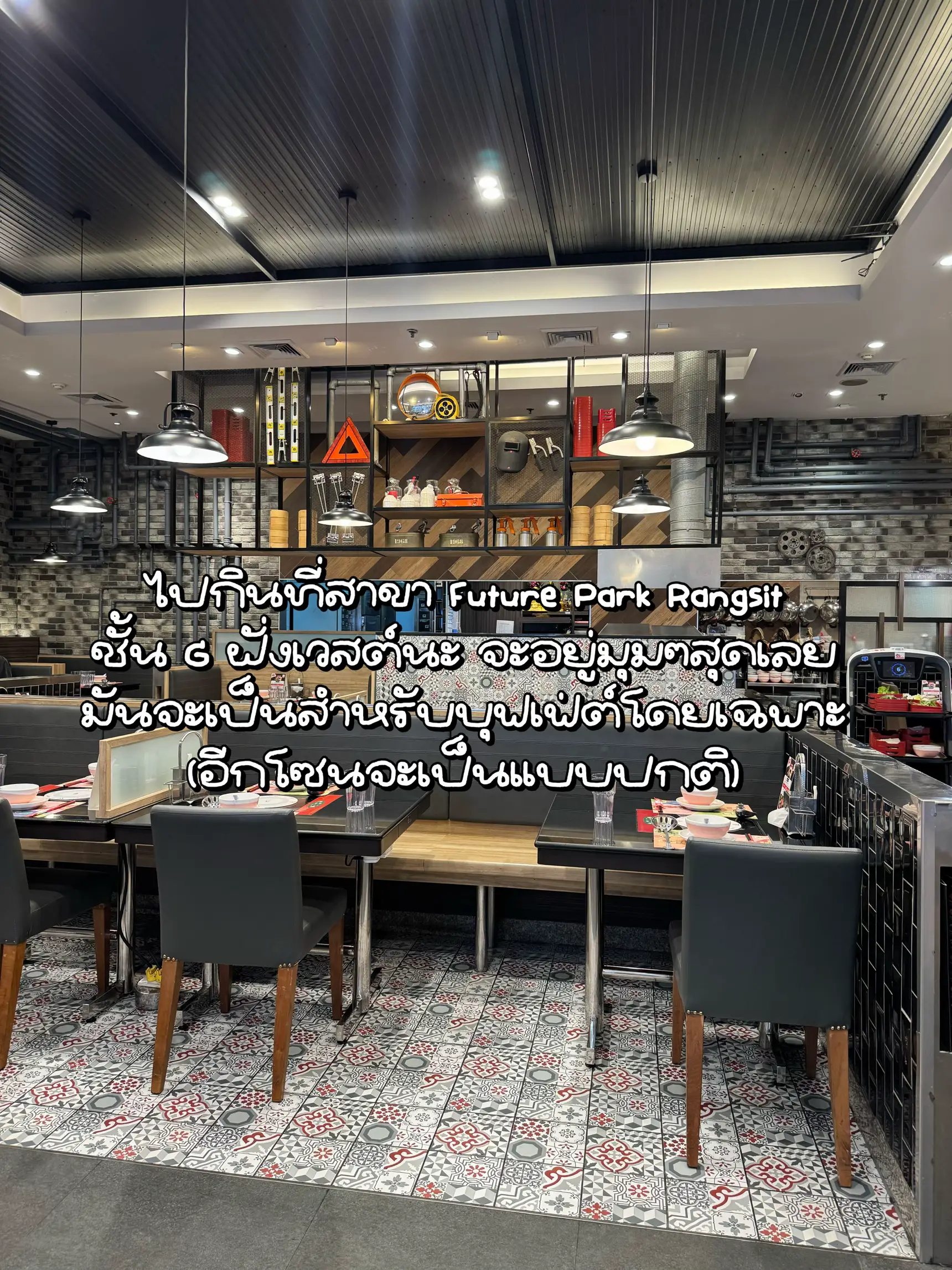 คุ้มมาก กิน MK BUFFET ตกคนละ 276 บาท อร่อยตรงปก! | แกลเลอรีที่โพสต์โดย ...