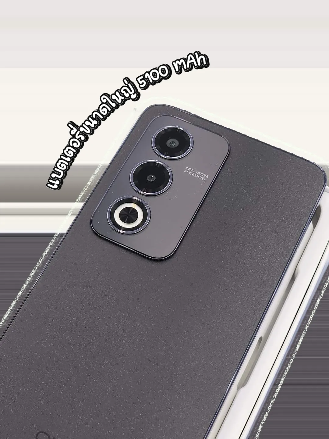 มือถือ 5G ราคาไม่ถึงหมื่น | แกลเลอรีที่โพสต์โดย Platoo Anucha | Lemon8