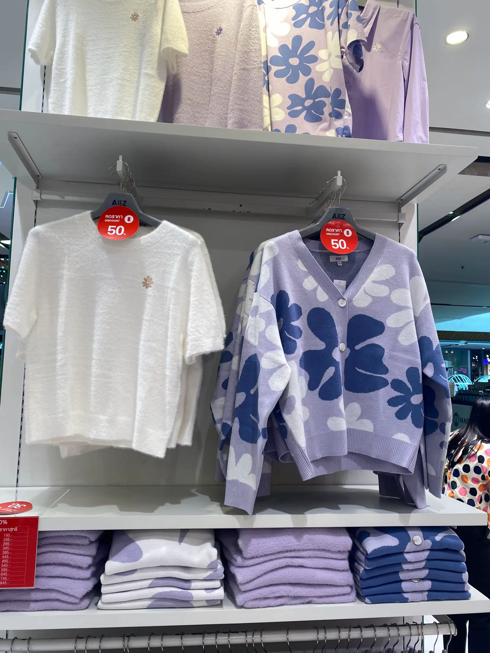 AIIZ มีโปรโมชั่น 1 แถม 1 และลด 50% | แกลเลอรีที่โพสต์โดย Bumrptb | Lemon8