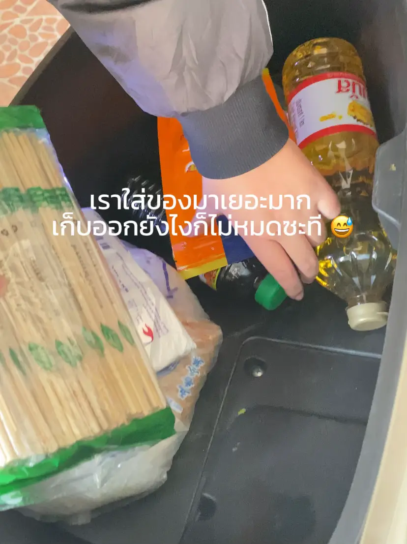 รีวิว รถมอเตอร์ไซต์ประหยัดน้ำมัน 2024 | แกลเลอรีที่โพสต์โดย poovii | Lemon8