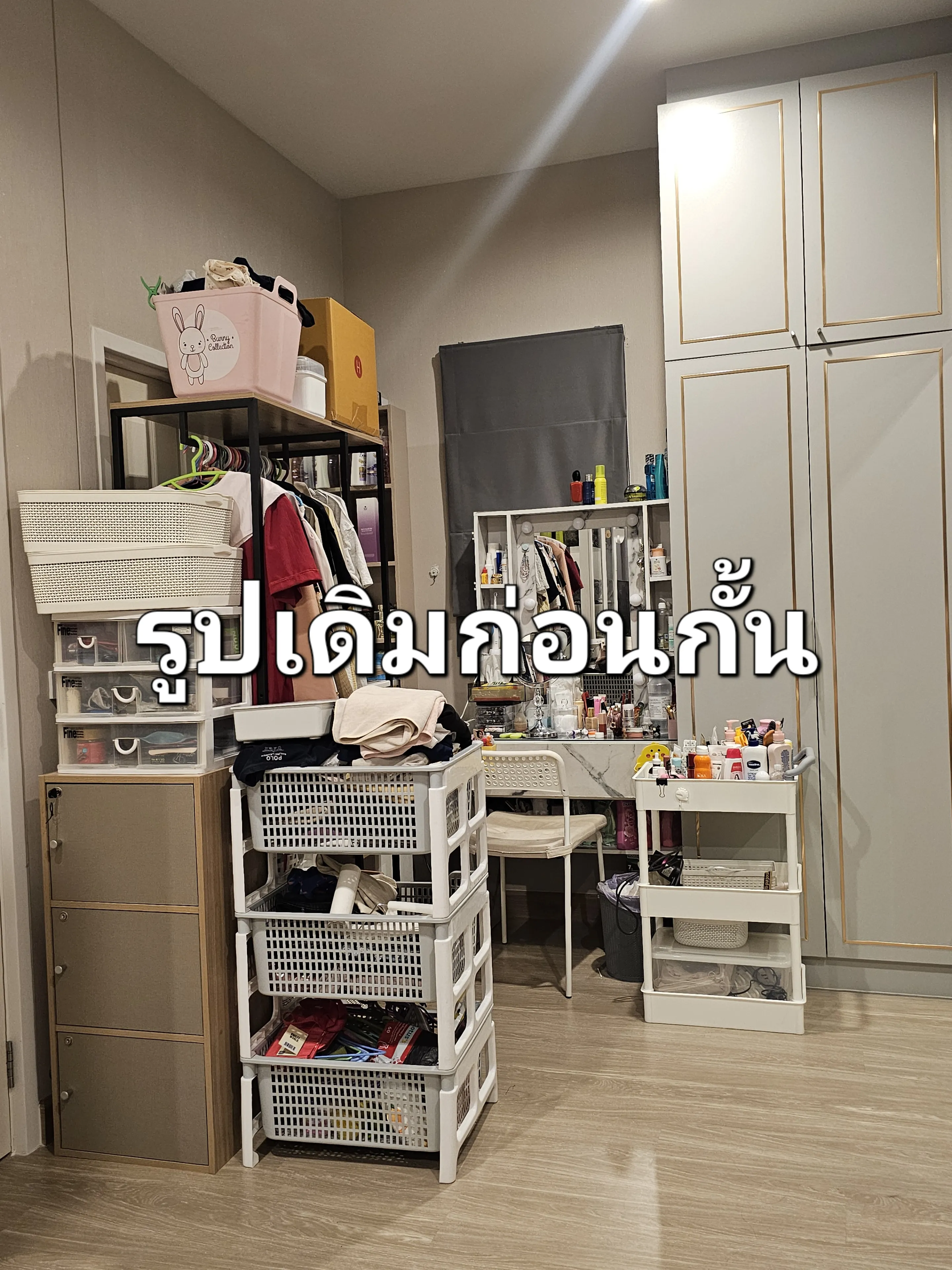 ม่านกั้นห้อง ให้ทาย จบที่กี่บาท | แกลเลอรีที่โพสต์โดย Supat.K 🫶🍁 | Lemon8