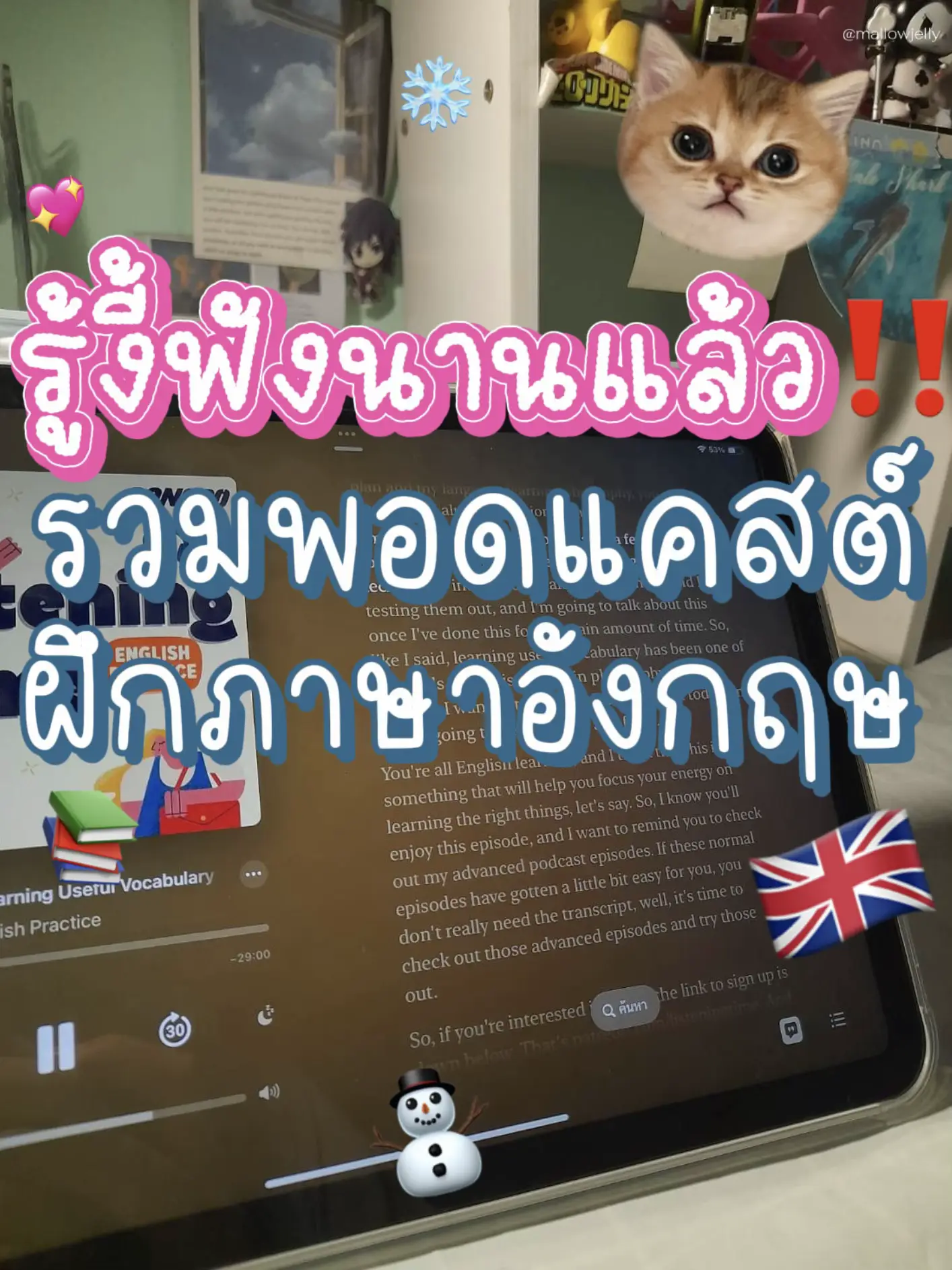 Drop Down List 2 Step | วิดีโอที่เผยแพร่โดย Excel So Ezy | Lemon8