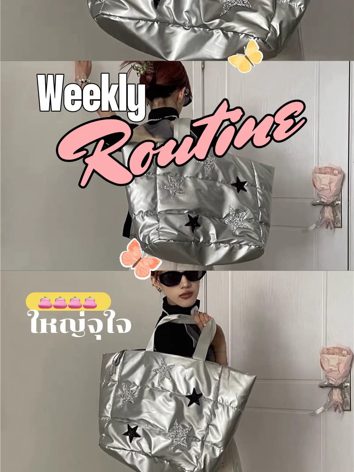 ใหญ่จุใจ กระเป๋าหิ้วขึ้นเครื่อง ️🎀 | แกลเลอรีที่โพสต์โดย Mr.J | Lemon8