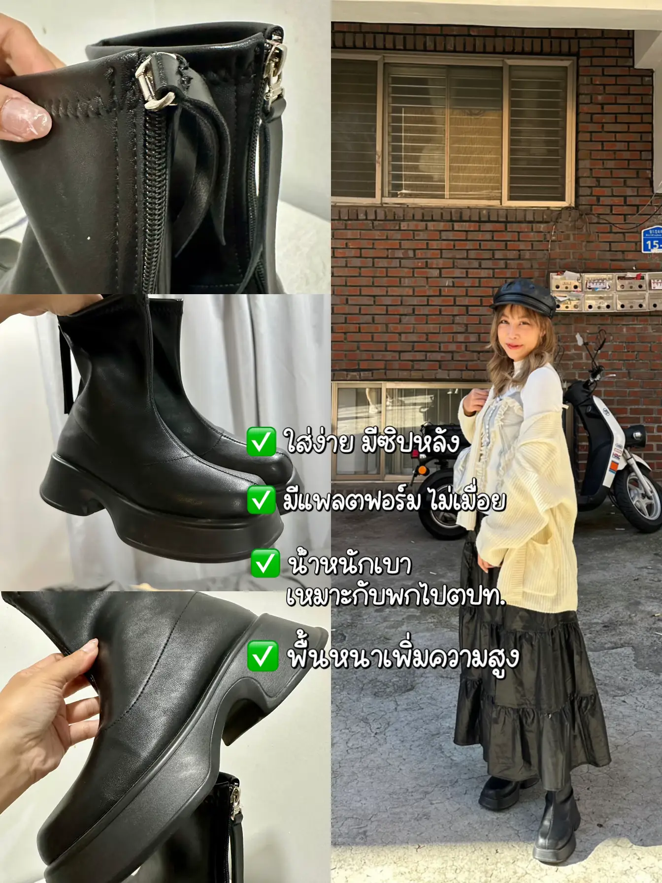 Come to label medicine boots. The price of hundreds of people wearing ...
