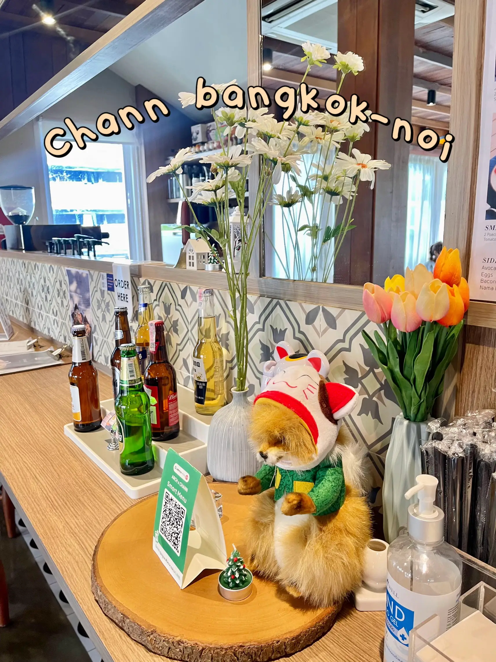 𓍲🚏Chann bangkok -noi☕️ 🍮 ค่าเฟ่ลับบางกอกน้อย | แกลเลอรีที่โพสต์โดย ...