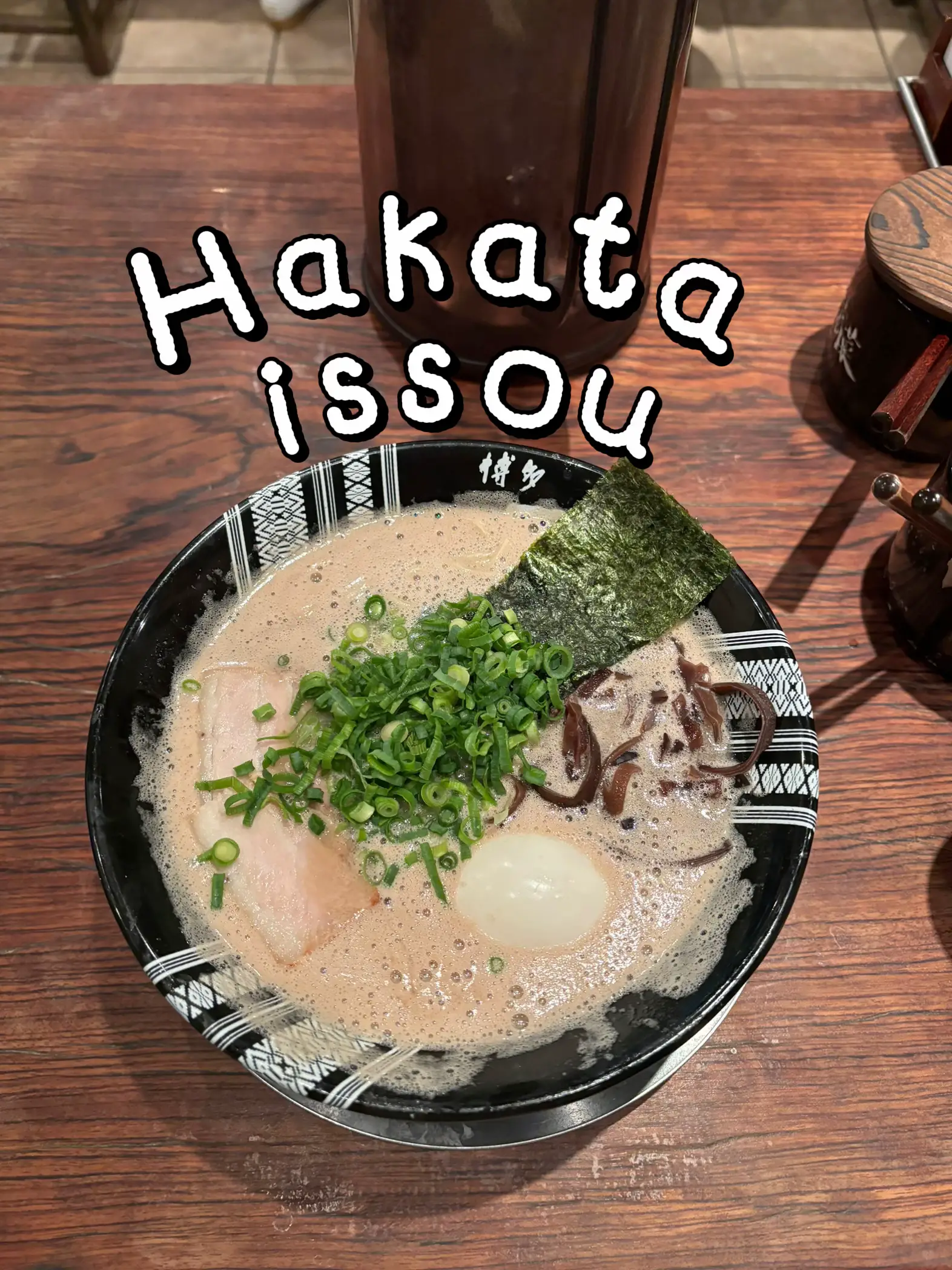 Fuk Ep 2 ชิมราเม็ง 3 ร้านดังจากฟุกุโอกะ🍜 แกลเลอรีที่โพสต์โดย