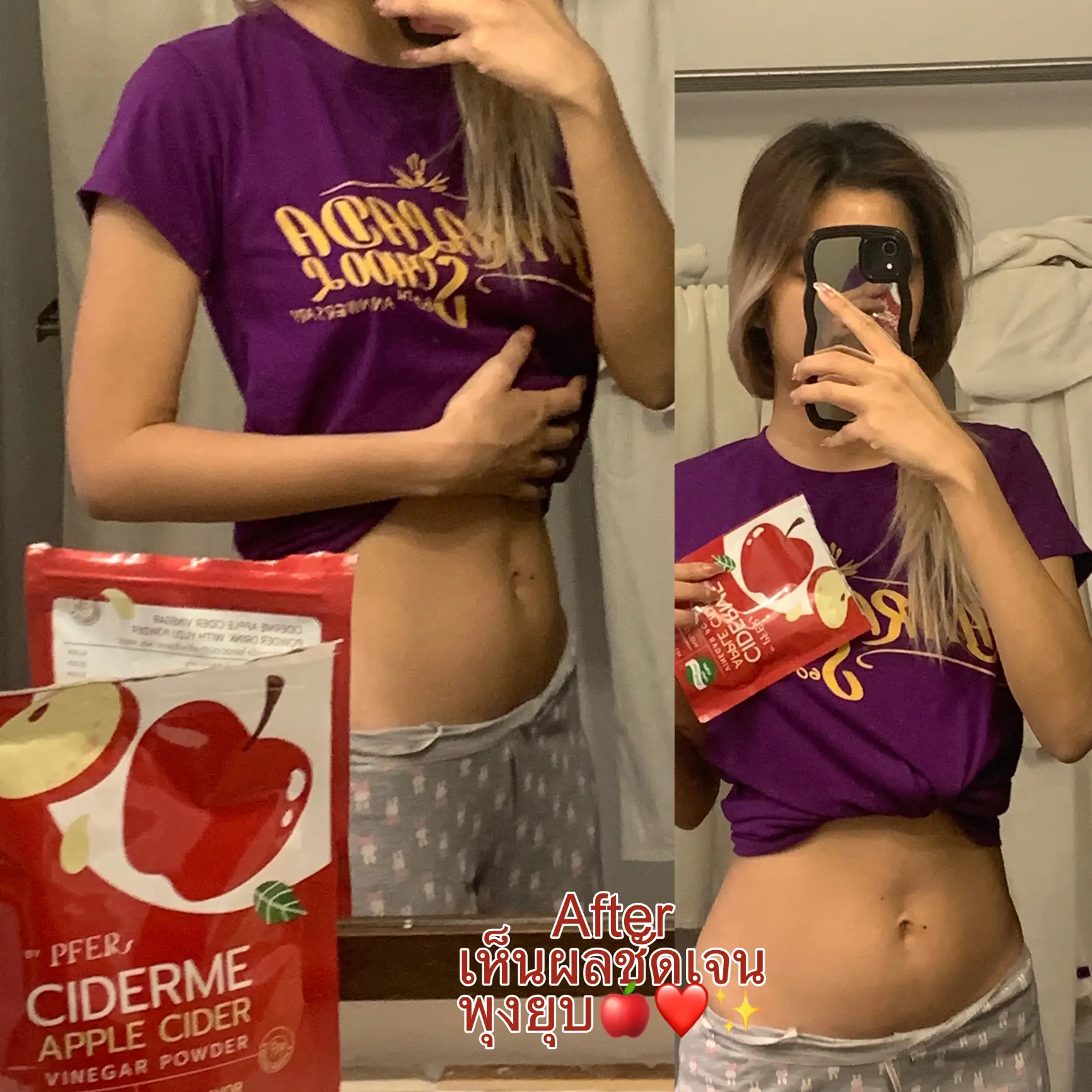 Apple cider ตัวช่วยหุ่นเป๊ะและระบบขับถ่ายที่ดี🍎!!! | แกลเลอรีที่โพสต์โดย Herandherthing♡ | Lemon8