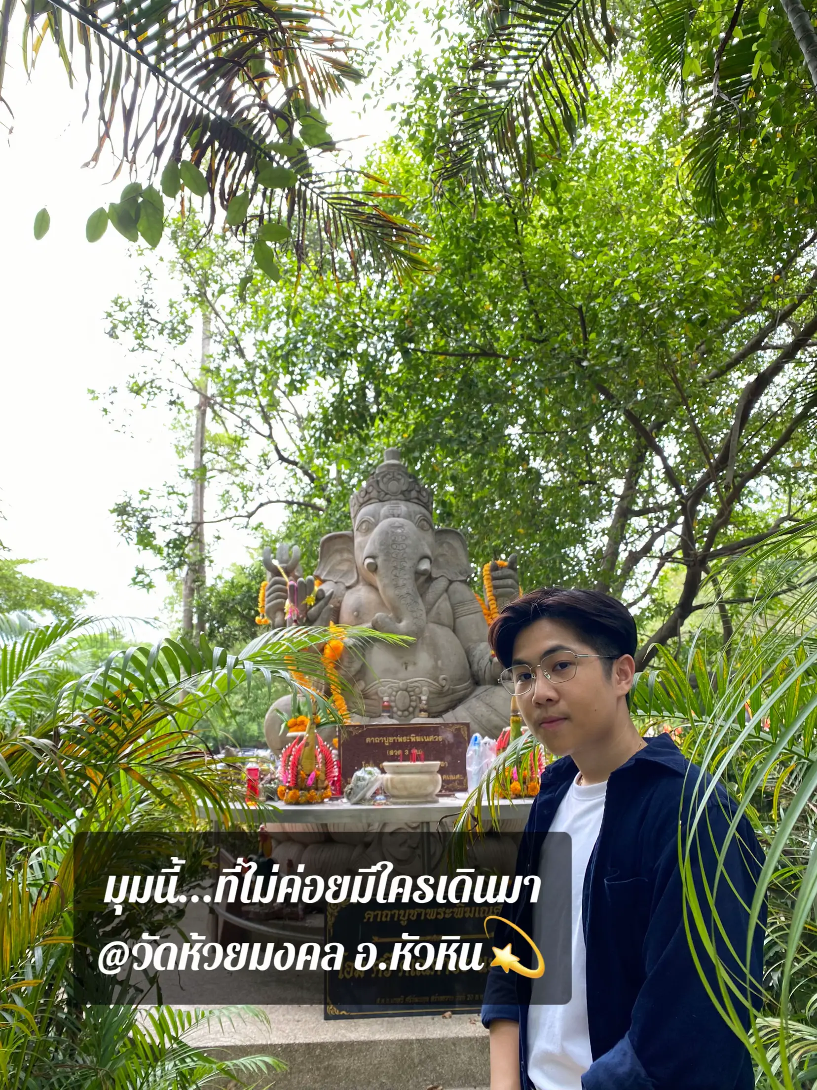 มุมนี้...เพิ่งเคยเห็น #องค์พ่อพระพิฆเนศ🙏🏻 | แกลเลอรีที่โพสต์โดย MICK.CKK | Lemon8