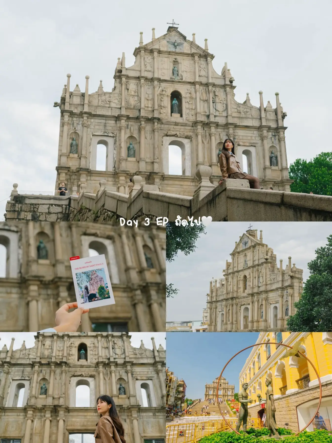 รวม 25บาทจุดเช็คอิน มาเก๊กที่มาเก๊า EP1 📸🛫 | แกลเลอรีที่โพสต์โดย lbzero | Lemon8