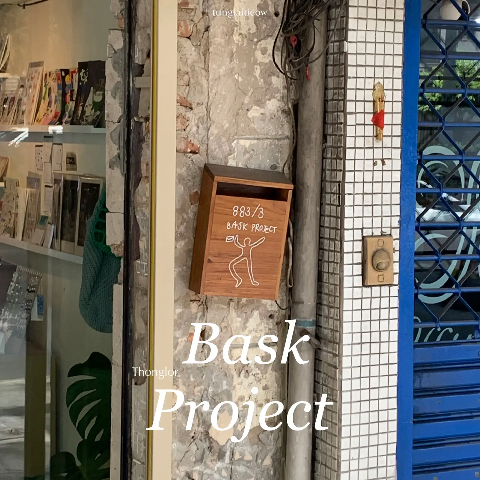 Bask Project 🪼🎨 | แกลเลอรีที่โพสต์โดย ตั้งใจเที่ยว | Lemon8