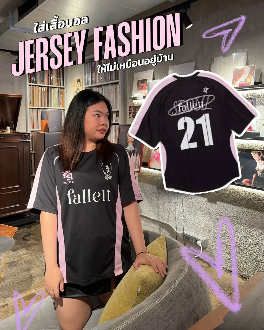 Don't wear a ball shirt like home! Blokecore Style ⚽️ | Gallery posted by theplearn | Lemon8