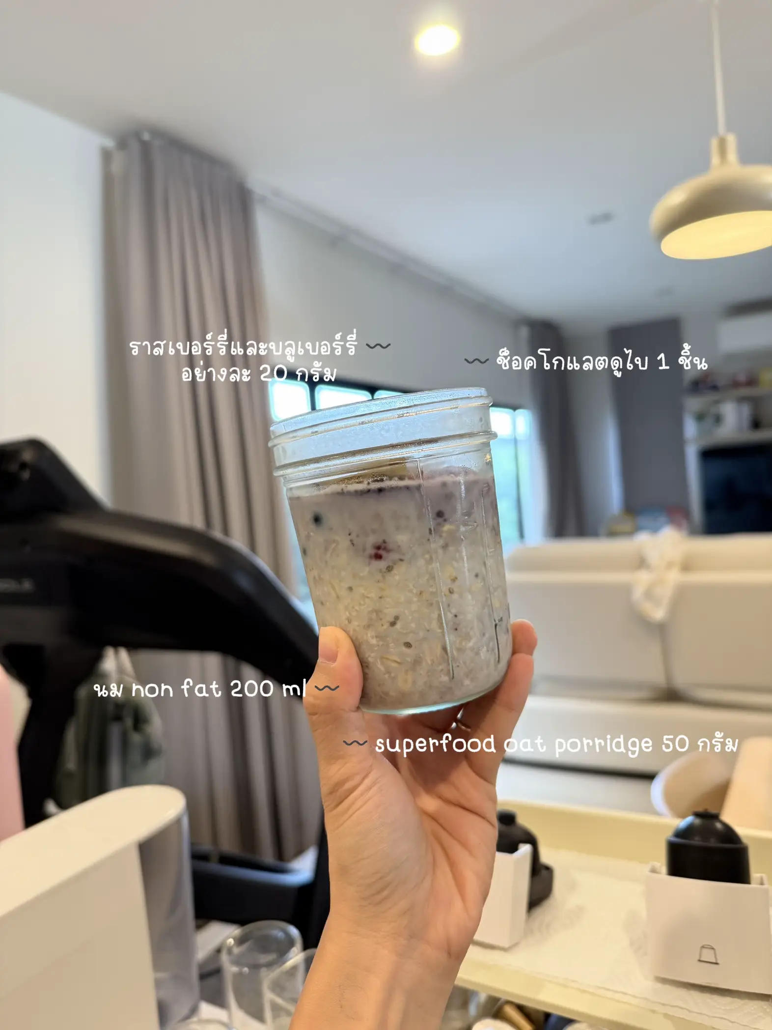 what i eat in a day ฉบับ 1,400 kcal 🍞🥑🦑 | 27 nov 24 | แกลเลอรีที่โพสต์ ...