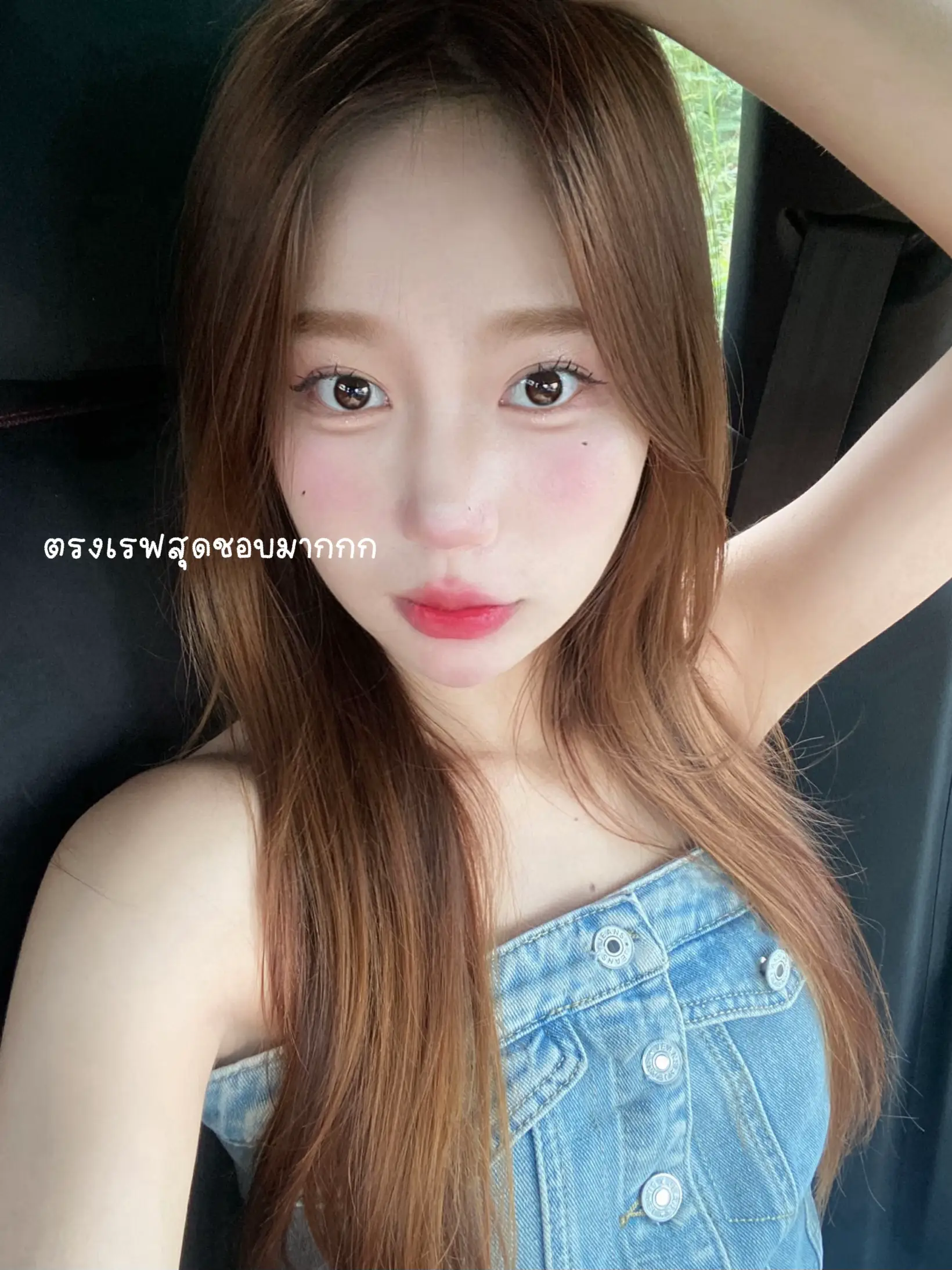 ฉีดฟิลเลอร์ปาก1 cc ครั้งแรกก👄💖 | แกลเลอรีที่โพสต์โดย bam | Lemon8