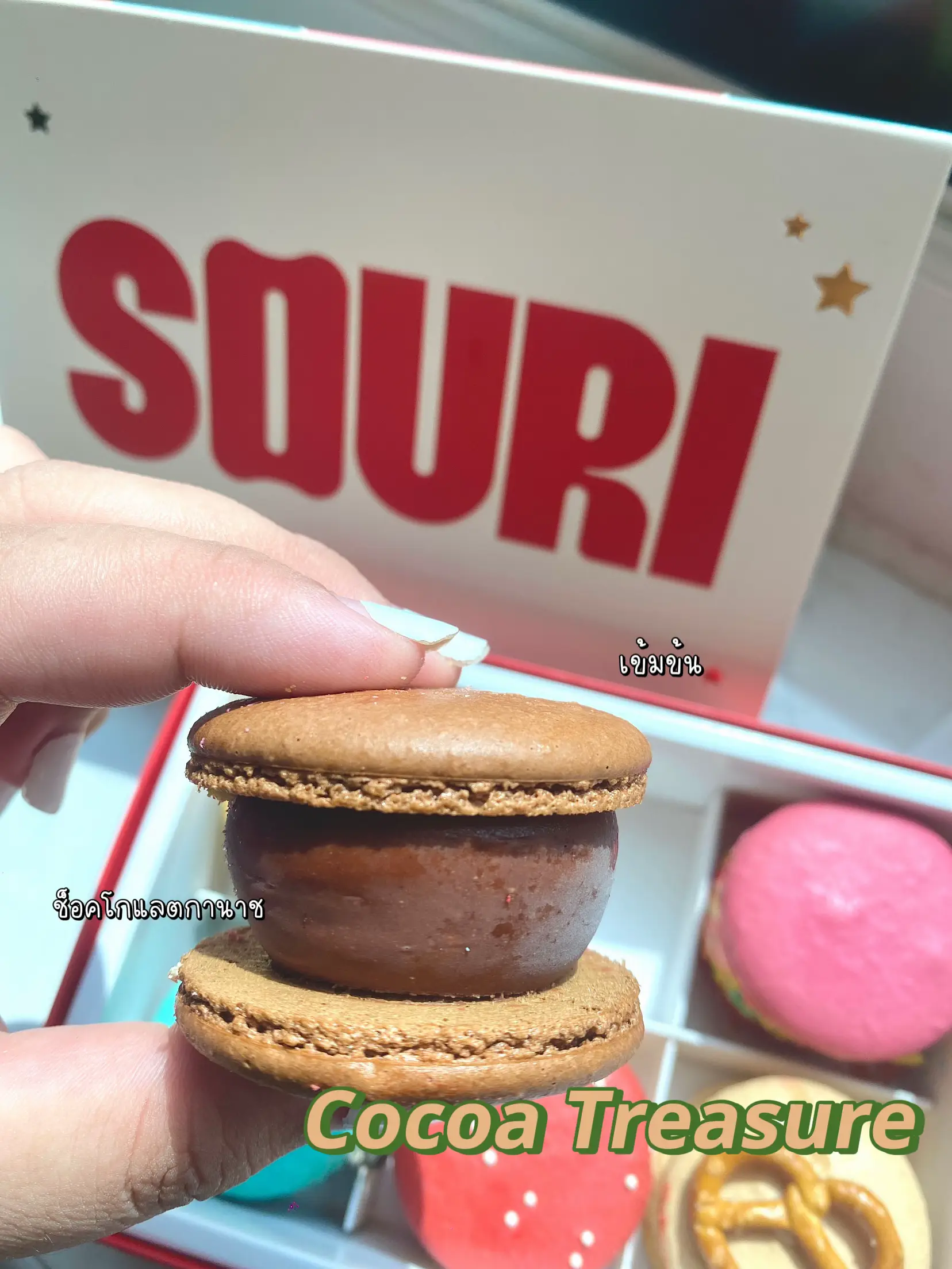 SOURI.BKK มาการองทำจากใจ💝 | แกลเลอรีที่โพสต์โดย Vickyisbabies🦦 | Lemon8