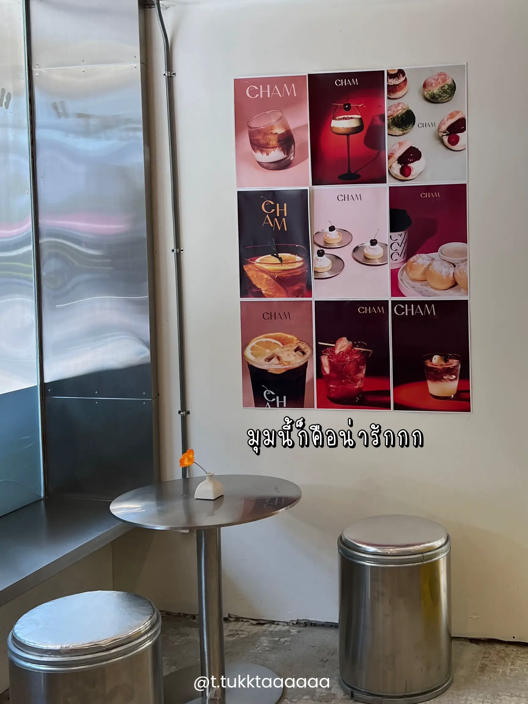 🪄 Cham.thing 🫧 | คาเฟ่ย่านจรัญ-ปิ่นเกล้า🍒 | แกลเลอรีที่โพสต์โดย ...