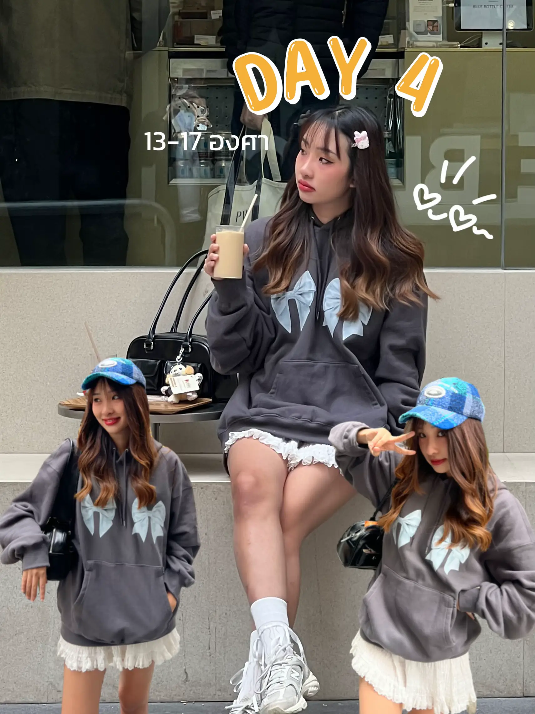 OOTD 4 Looks in Hong Kong 🇭🇰 (หน้าหนาว) | แกลเลอรีที่โพสต์โดย Praeewas | Lemon8