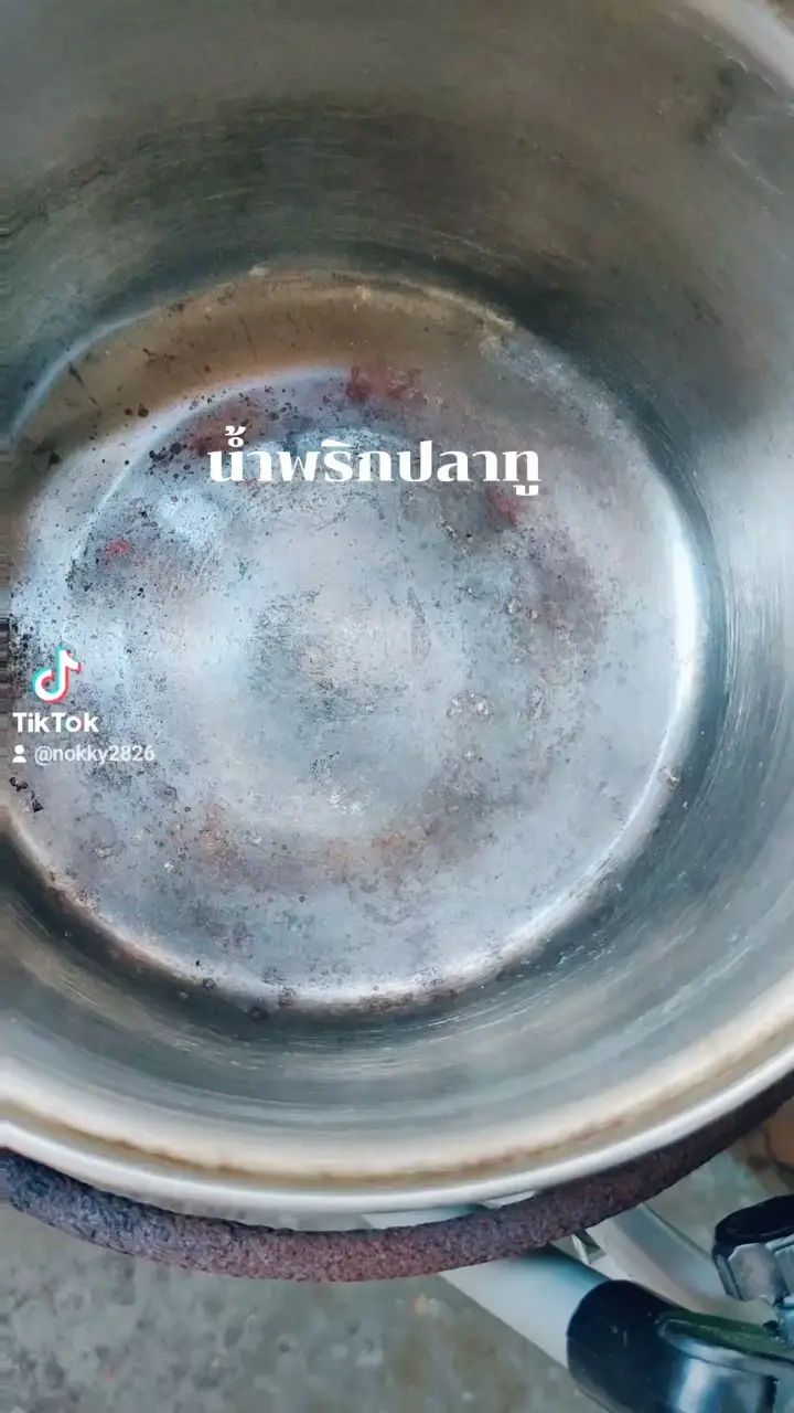 น้ำพริกปลาทู🍋🥰🏝🏝 | วิดีโอที่เผยแพร่โดย Nokky | Lemon8