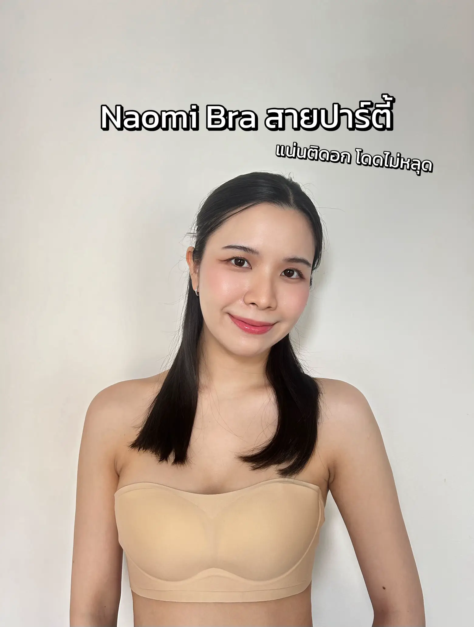 7 วัน 7 สไตล์ กับ Eisei Haku 🩵🦋 | แกลเลอรีที่โพสต์โดย myview💛 | Lemon8