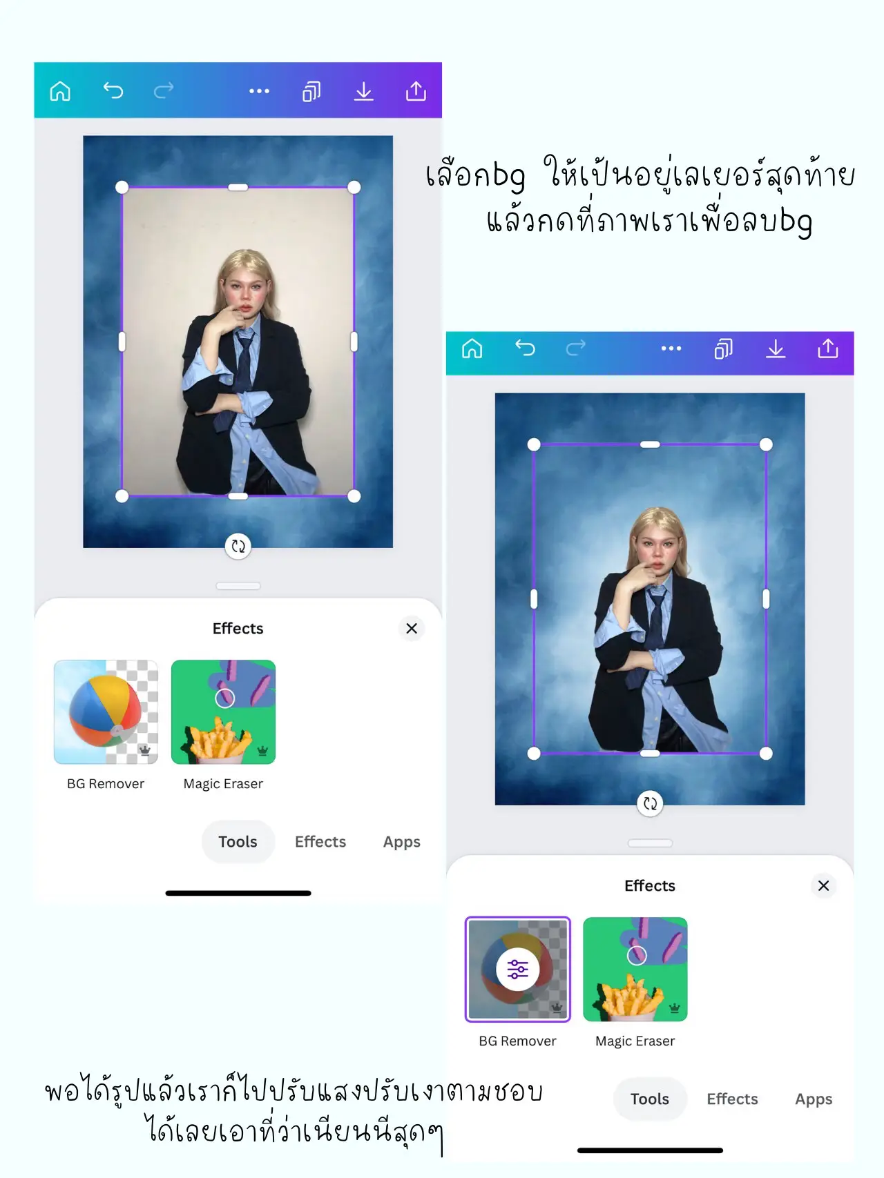 Yearbooktrendtemplate - การค้นหาใน Lemon8