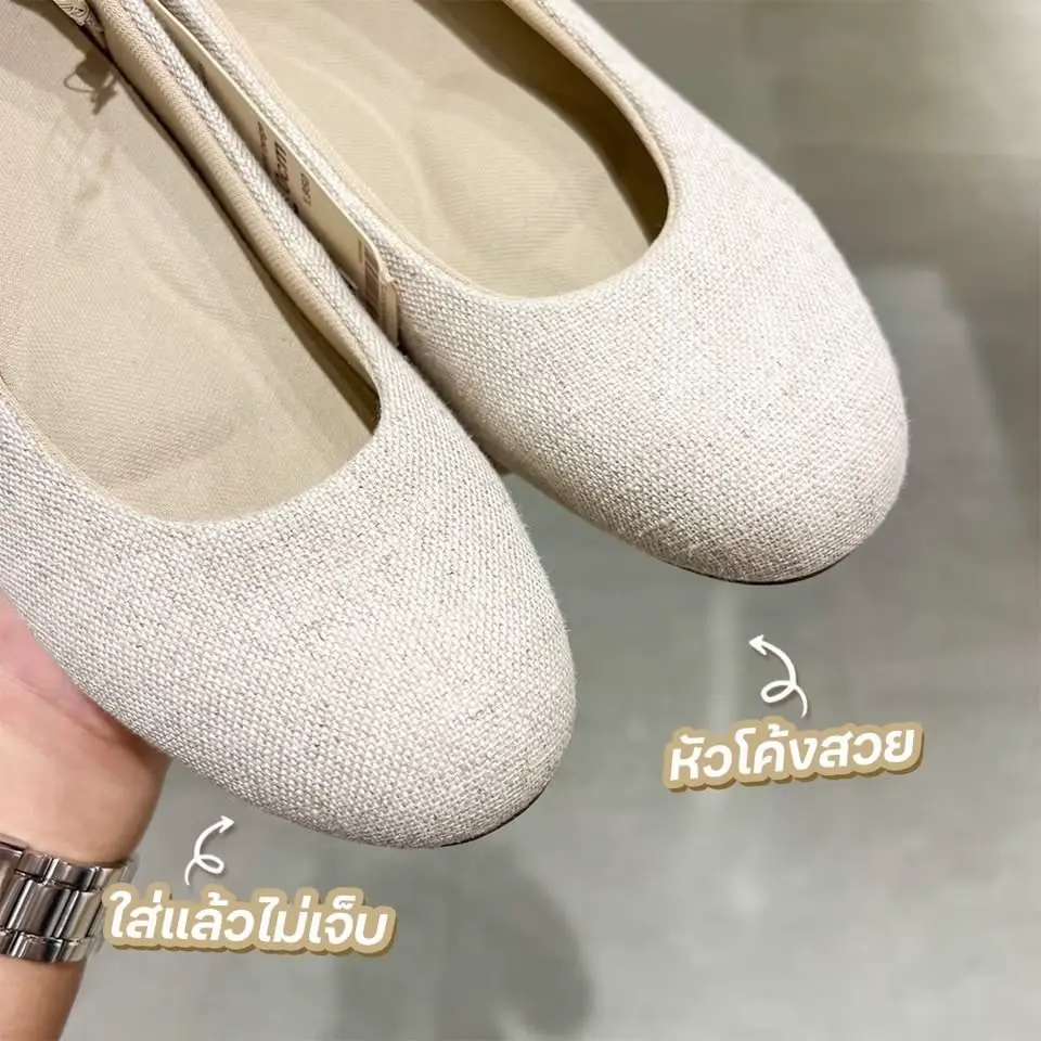 👠 รีวิวรองเท้าใส่ทำงาน MUJI | แกลเลอรีที่โพสต์โดย Proxumer | Lemon8