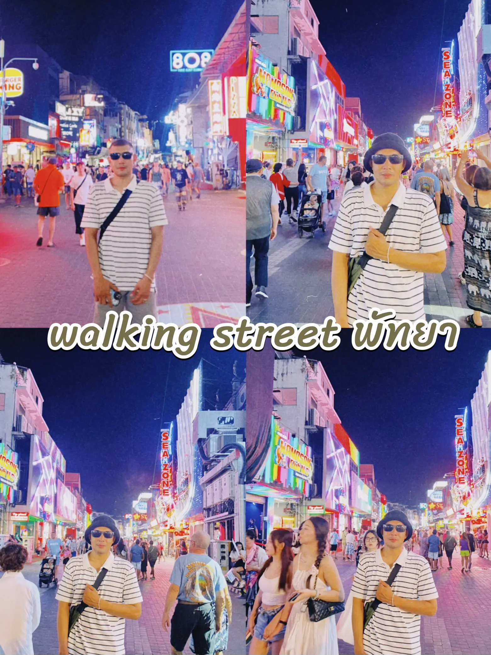 Sumittra Sealee - การค้นหาใน Lemon8