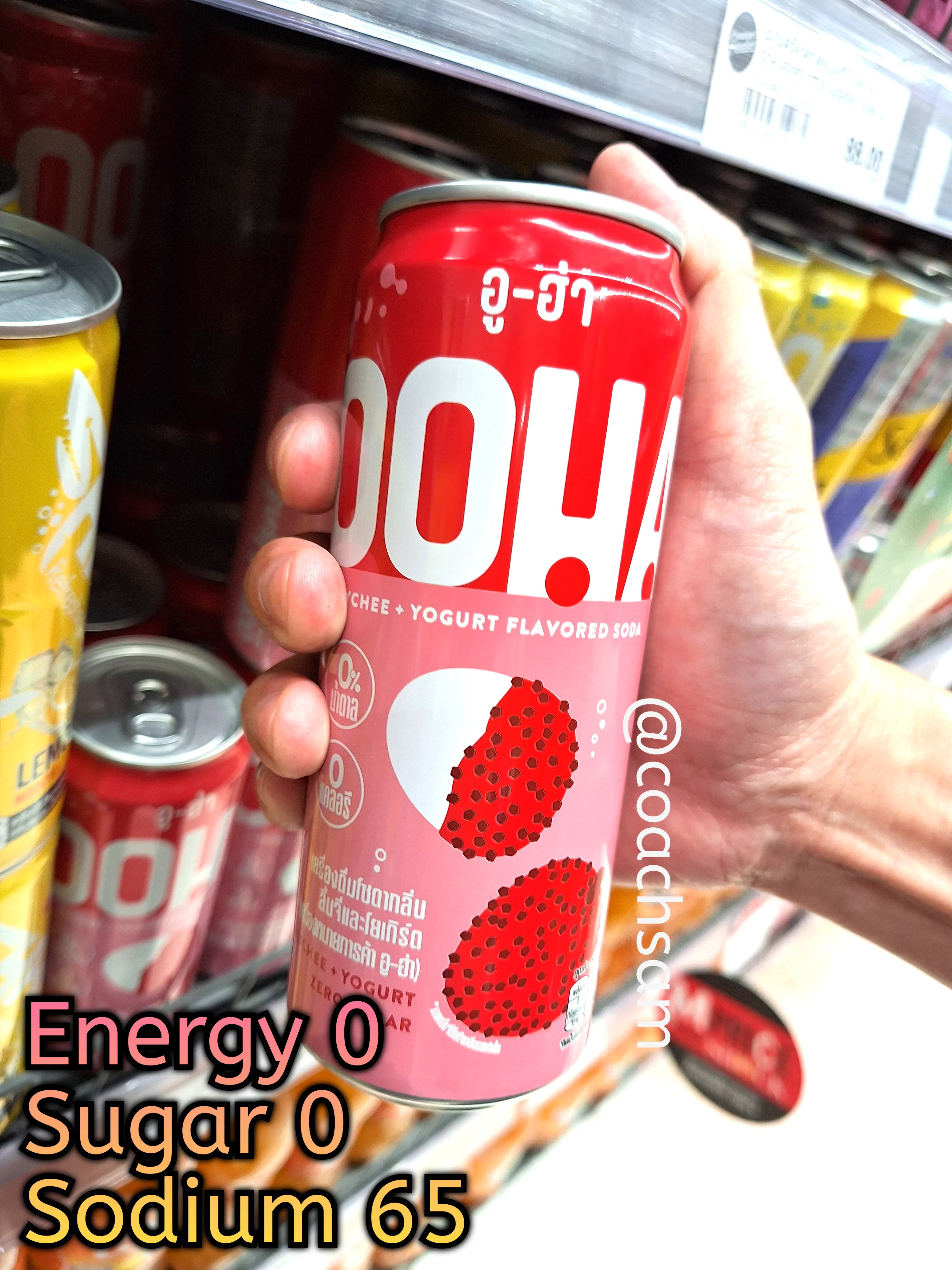 อยากลีน แต่ติดหวาน ทำไงดี ️ | แกลเลอรีที่โพสต์โดย 🍀Coach sam🍀 | Lemon8