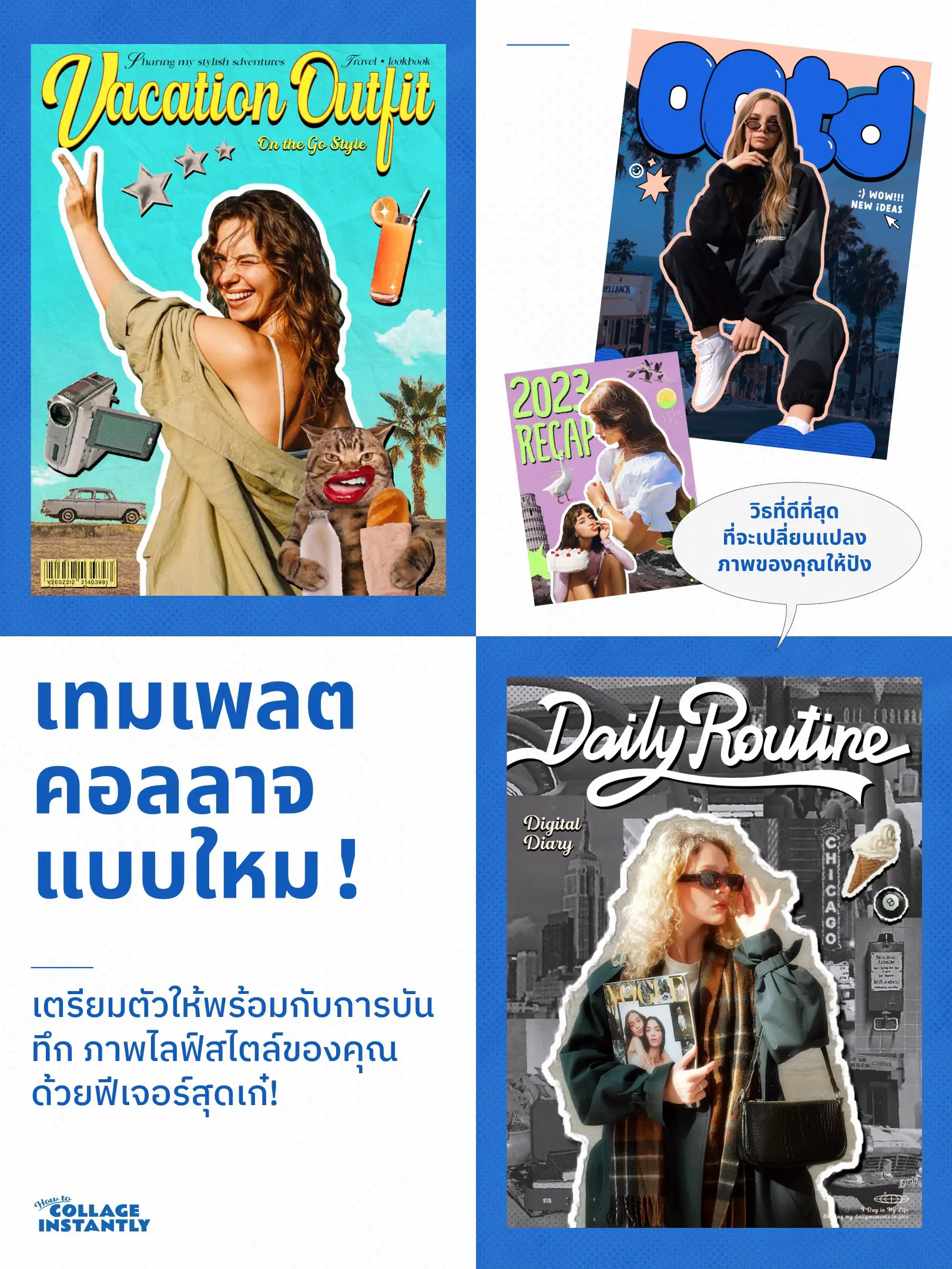 วิธีบันทึกรูปใน Pinterest - การค้นหาใน Lemon8